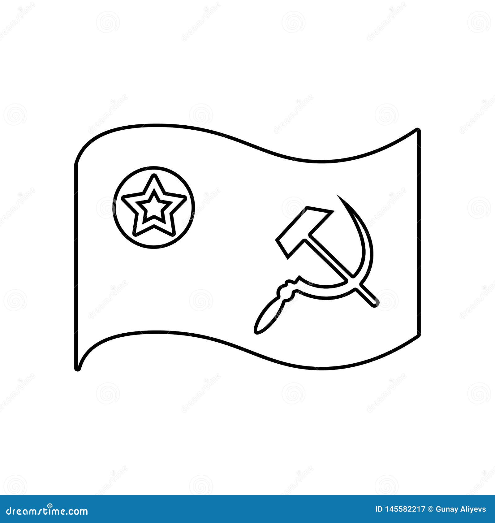 Soviet Flag Grange. Red Flag Of USSR. Flag Of Non-existent State. Retro ...