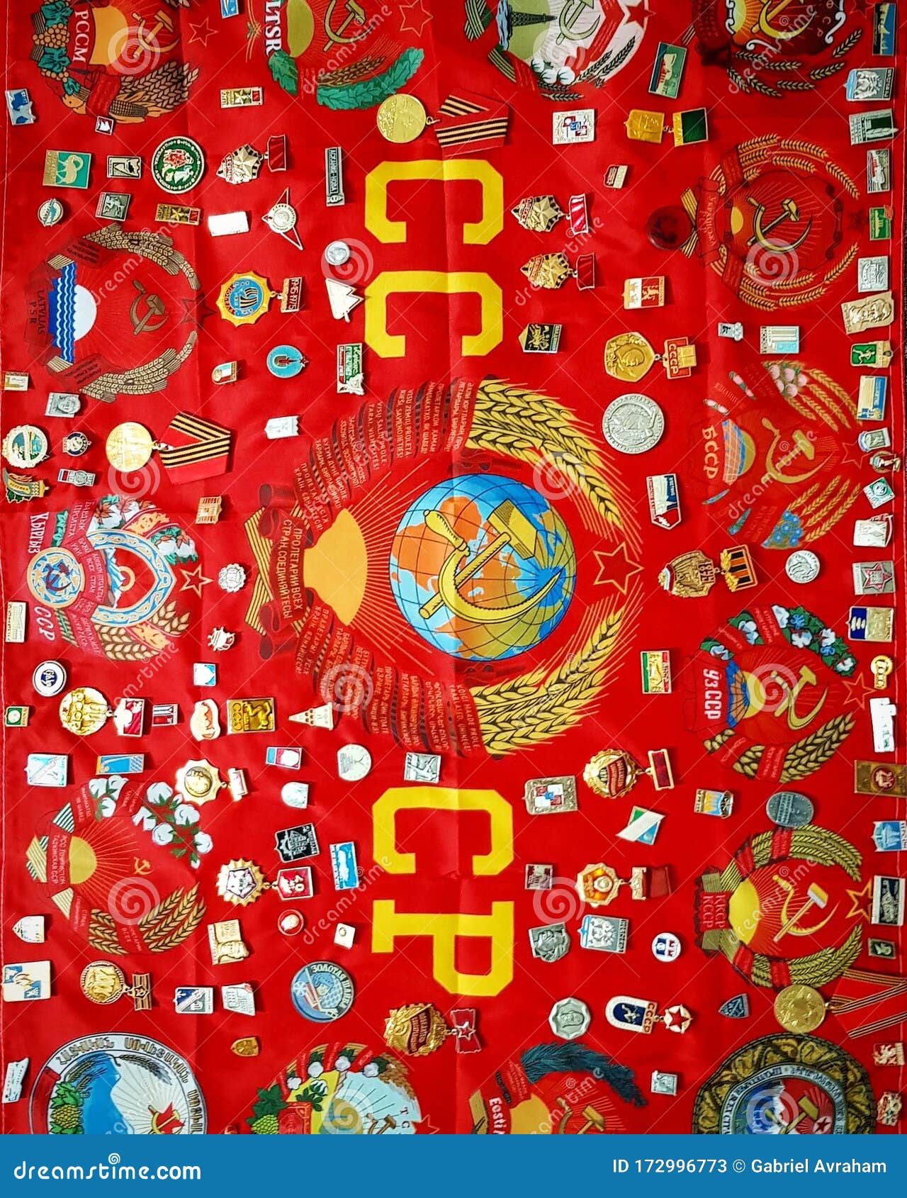 Soviet Flag, Reichstag Building, Broken Swastika, 20th Anniversary Of ...