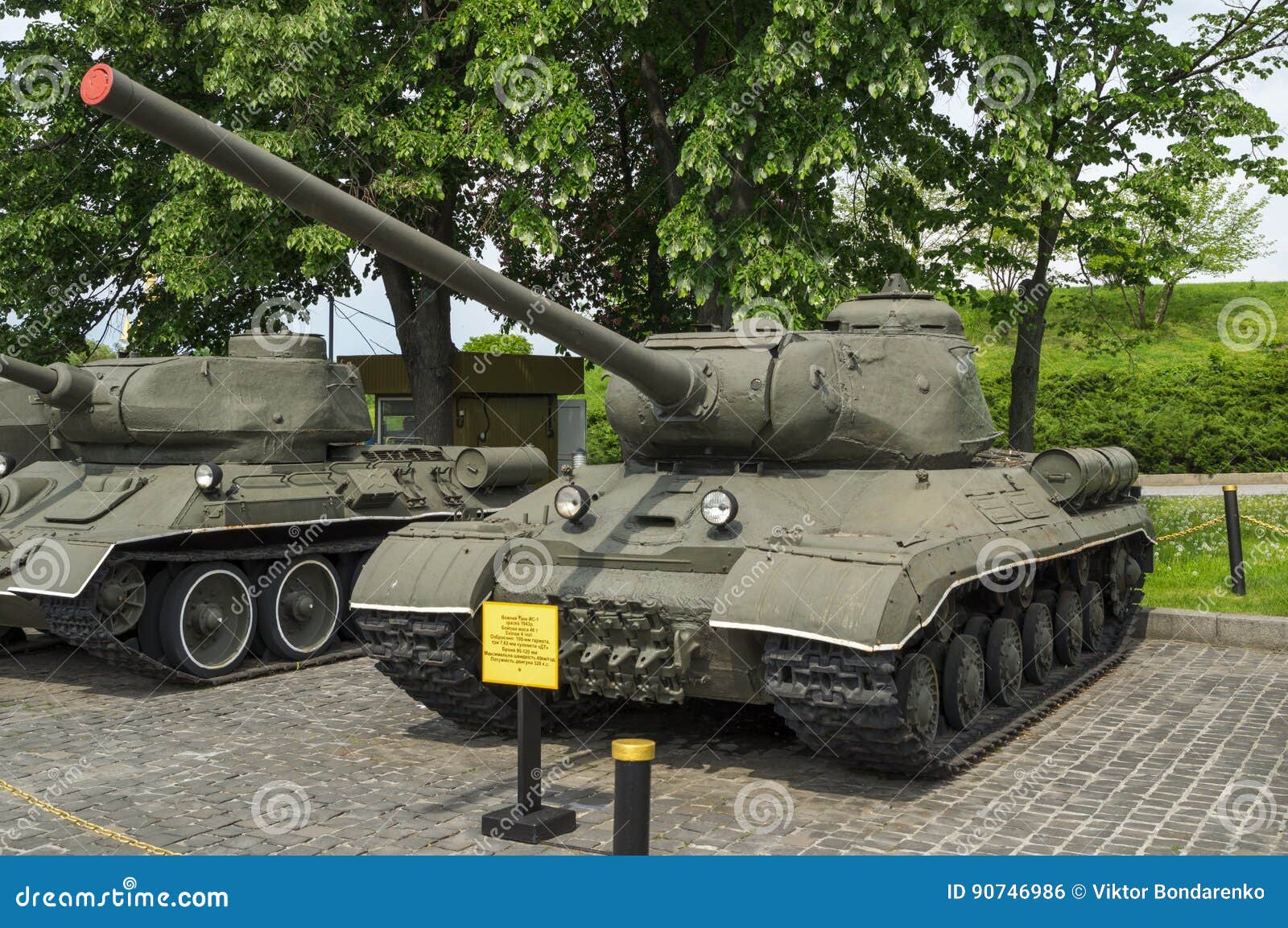 IS1 Soviet Heavy Tank editorial photo. Image of artillery - 90746986