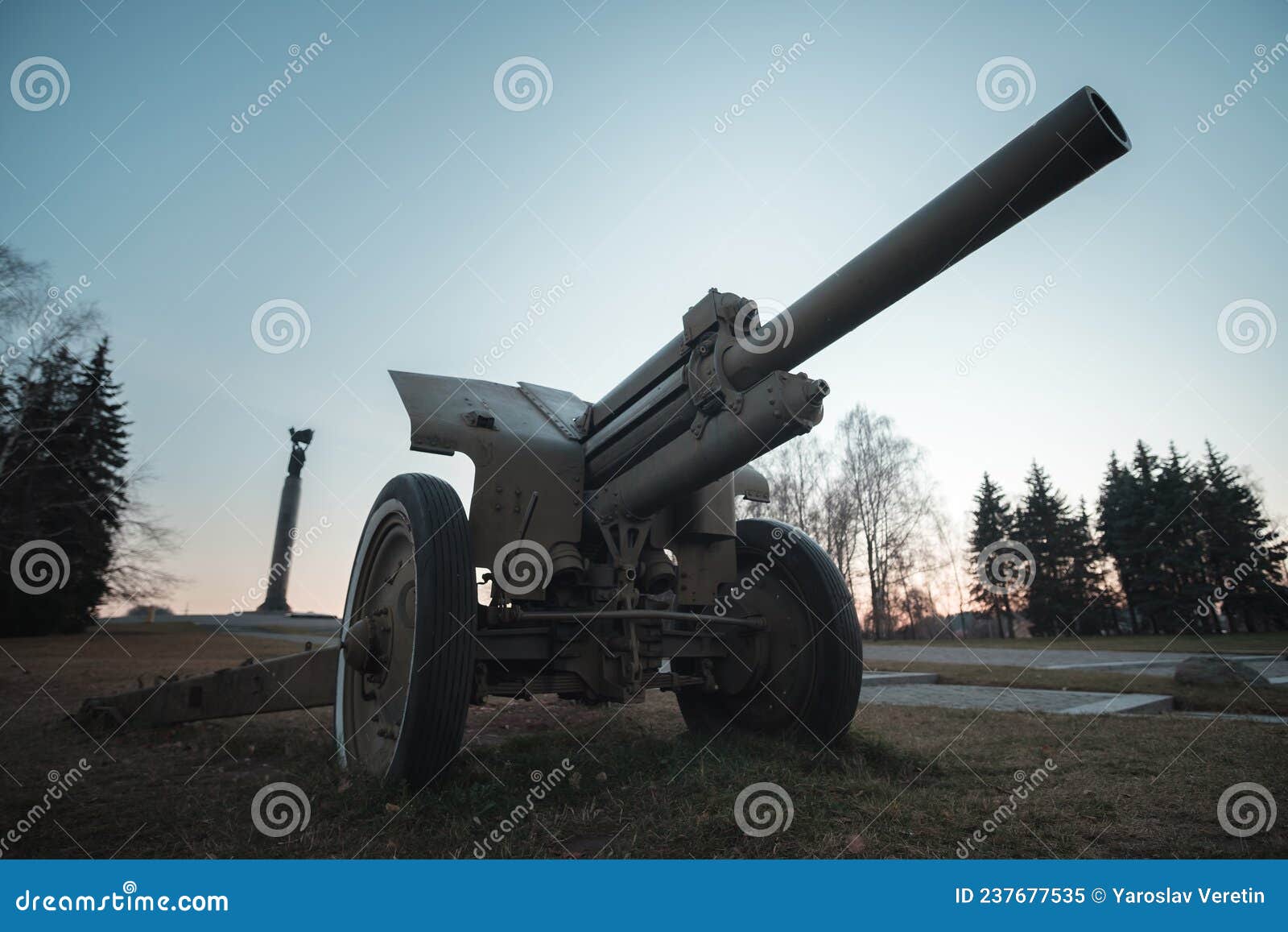 Soviet Howitzer. Russian Long-range Artillery Gun in Position Stock ...