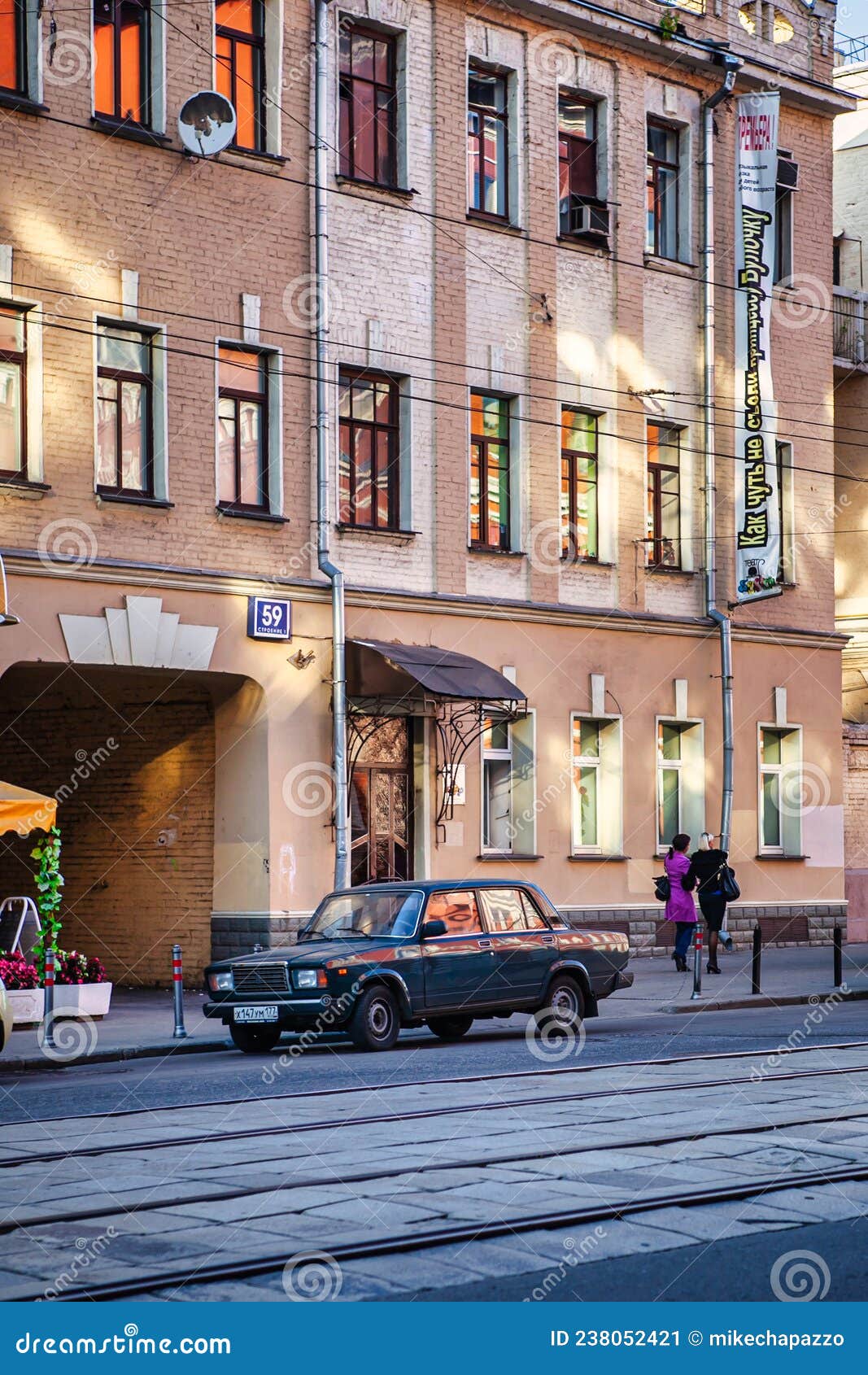 Soviet Lada Car Driving Around Moscow Street Editorial Photo - Image of ...