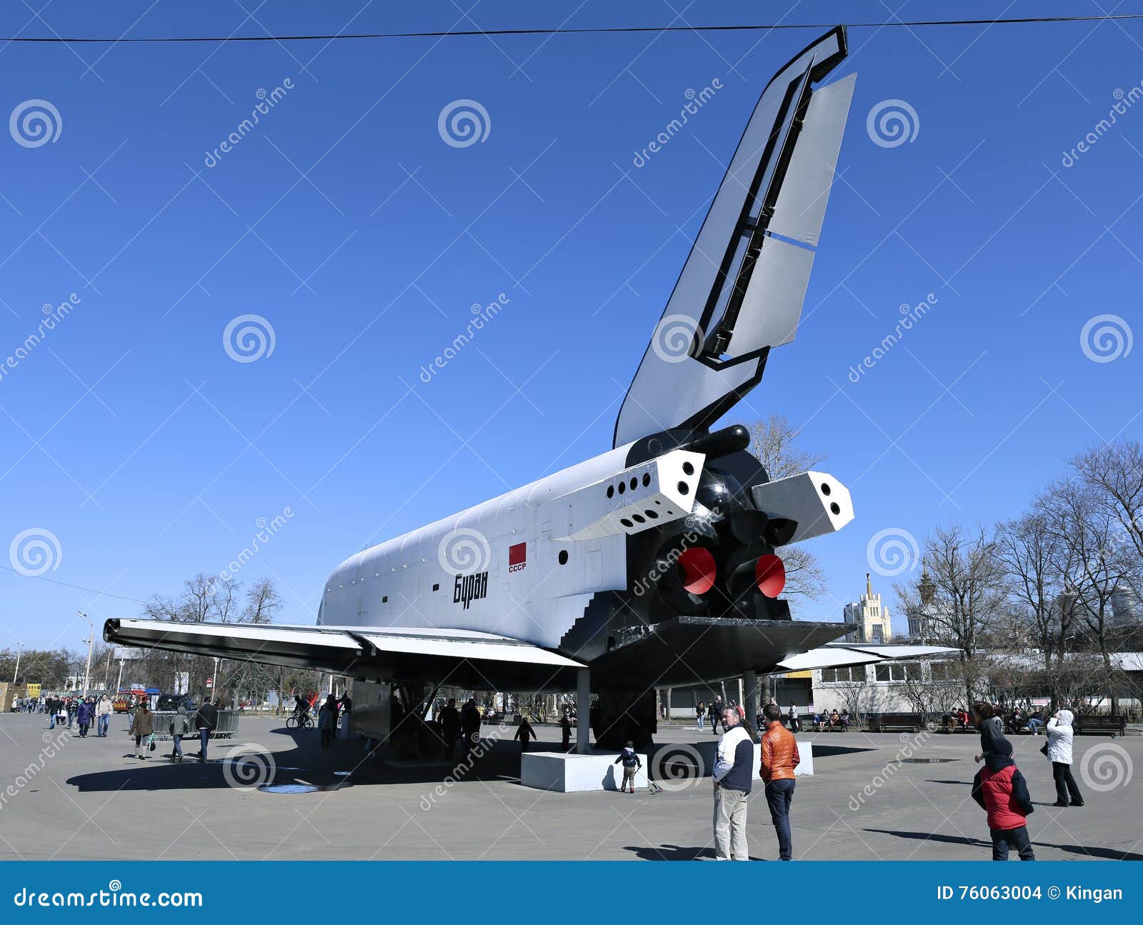 Soviet Launch Vehicle Buran in Moscow Editorial Stock Image - Image of ...