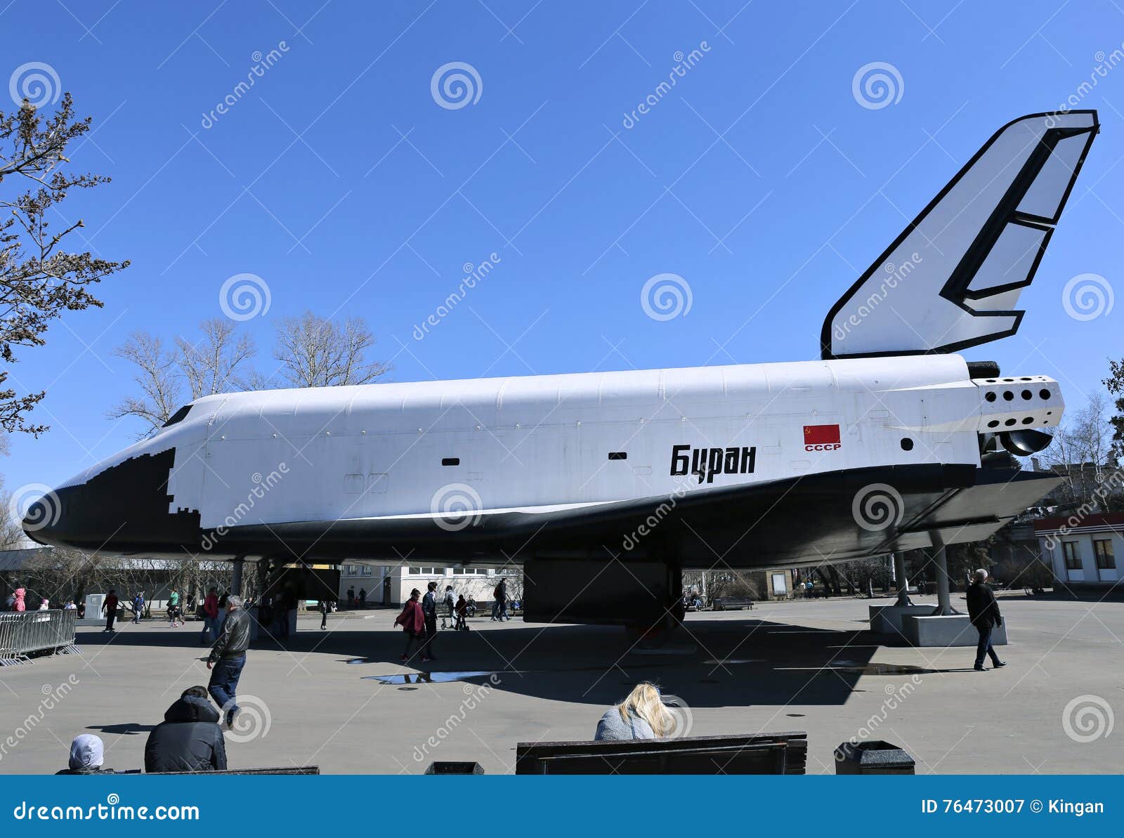Soviet Launch Vehicle Buran in Moscow Editorial Photography - Image of ...