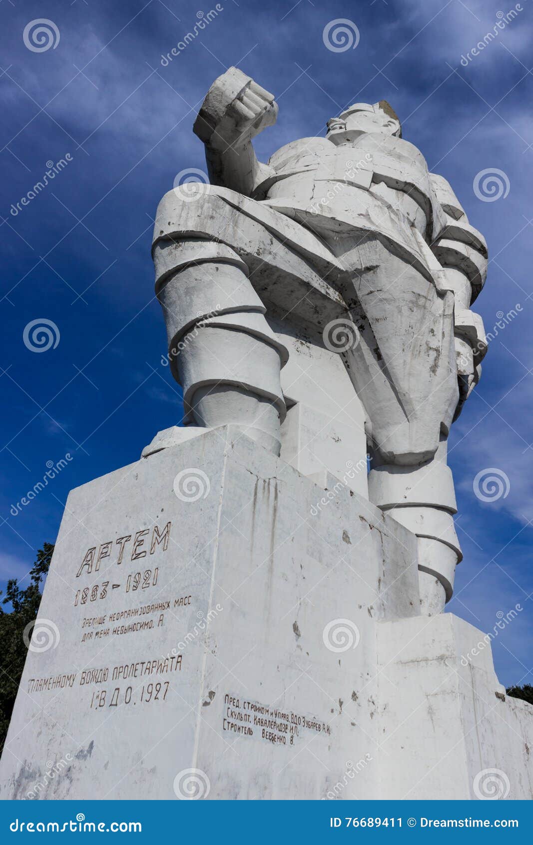 Soviet Leader Josef Stalin. Concept Of Nostalgia For Soviet Union ...