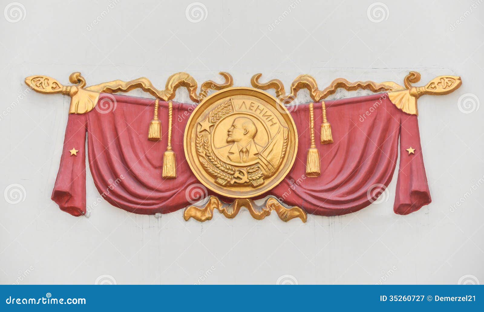 Soviet Lenin Relief stock image. Image of cccp, lenin - 35260727