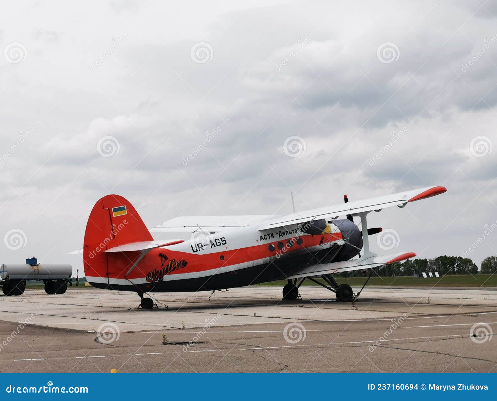 Soviet Light Multipurpose Aircraft. Single-engine Piston Biplane with a ...