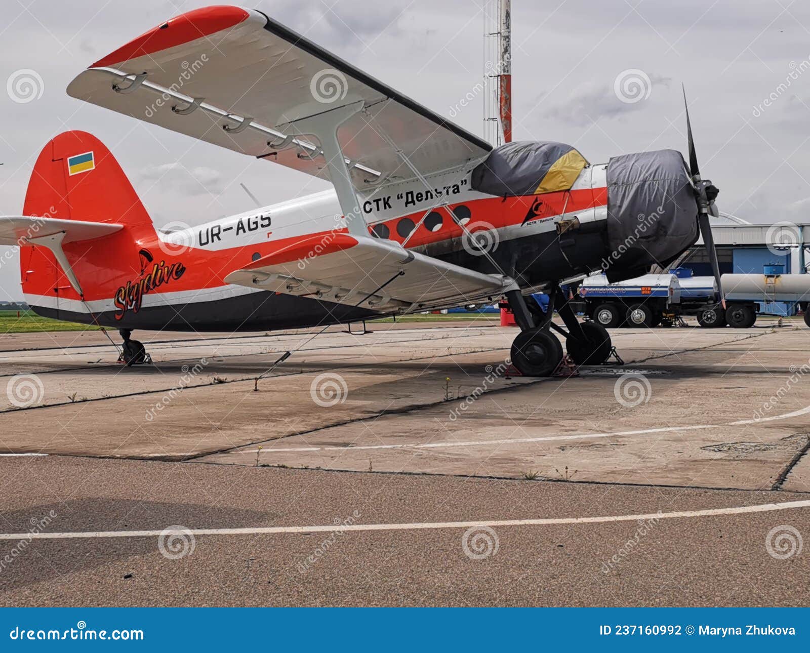 Soviet Light Multipurpose Aircraft. Single-engine Piston Biplane With A ...
