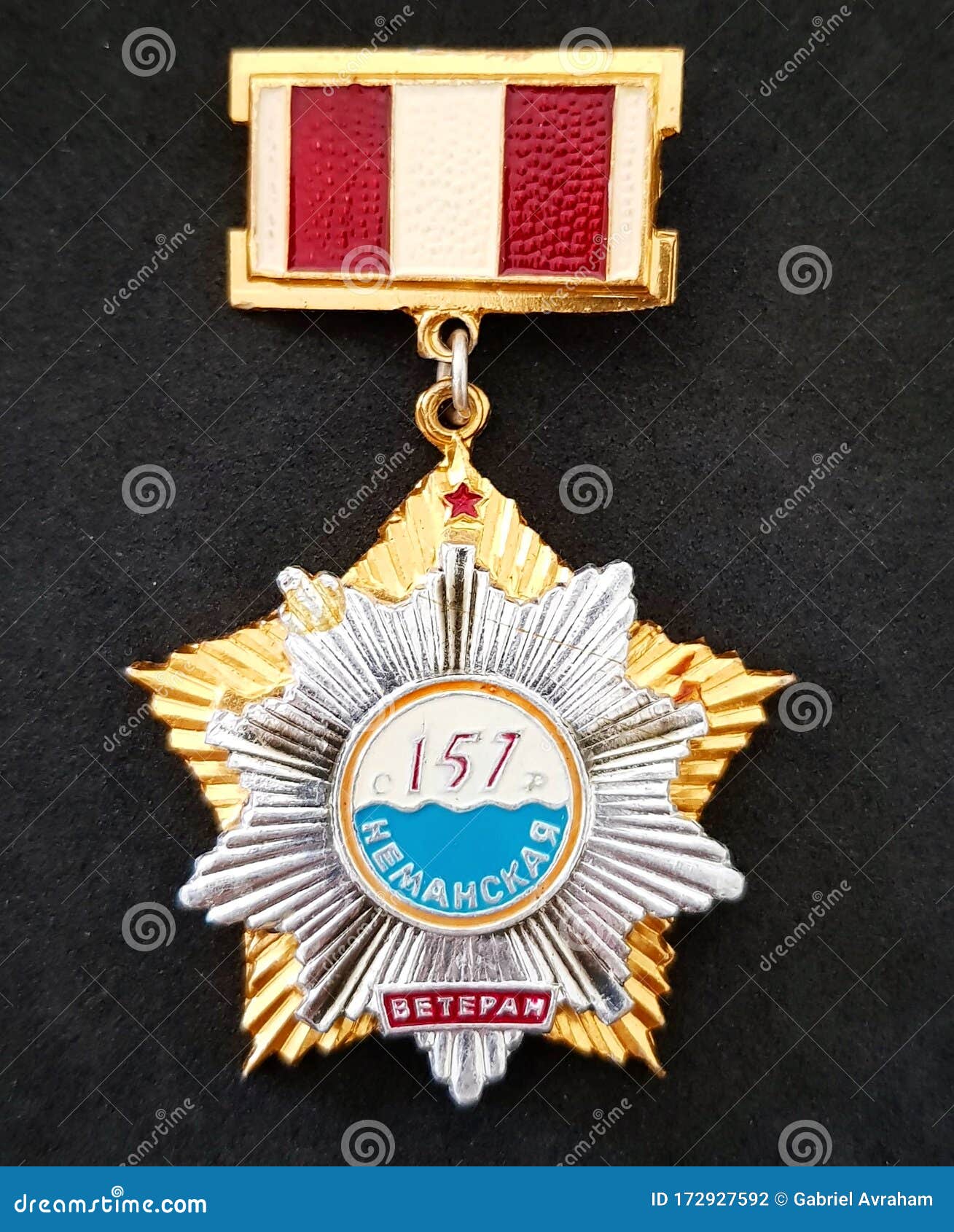 Soviet Medal Badge Veteran Ww2 Stock Photo - Image of soviet, veteran ...