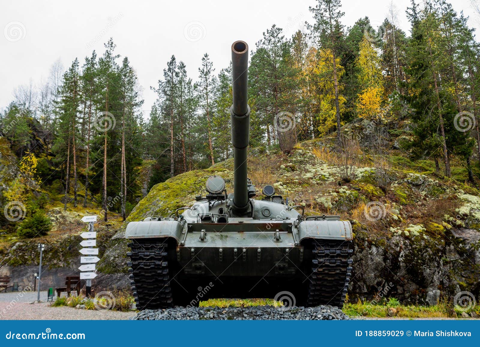 Soviet Medium Tank T-34 Model 1940 In The Museum Of Military Equipment ...