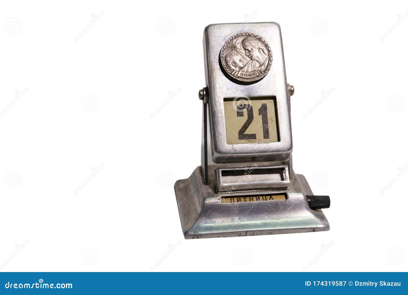 Soviet Metal Retro Calendar Stock Image - Image of table, counter ...