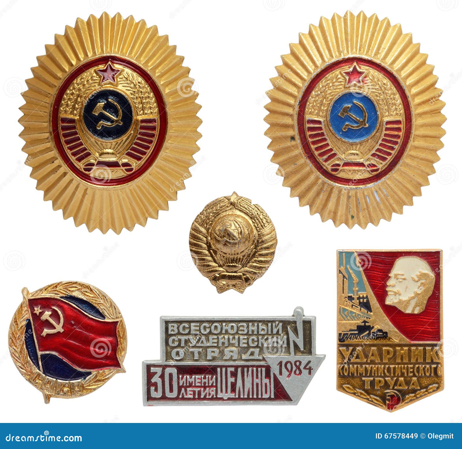Soviet Military and Labor Icon Set Stock Illustration - Illustration of ...