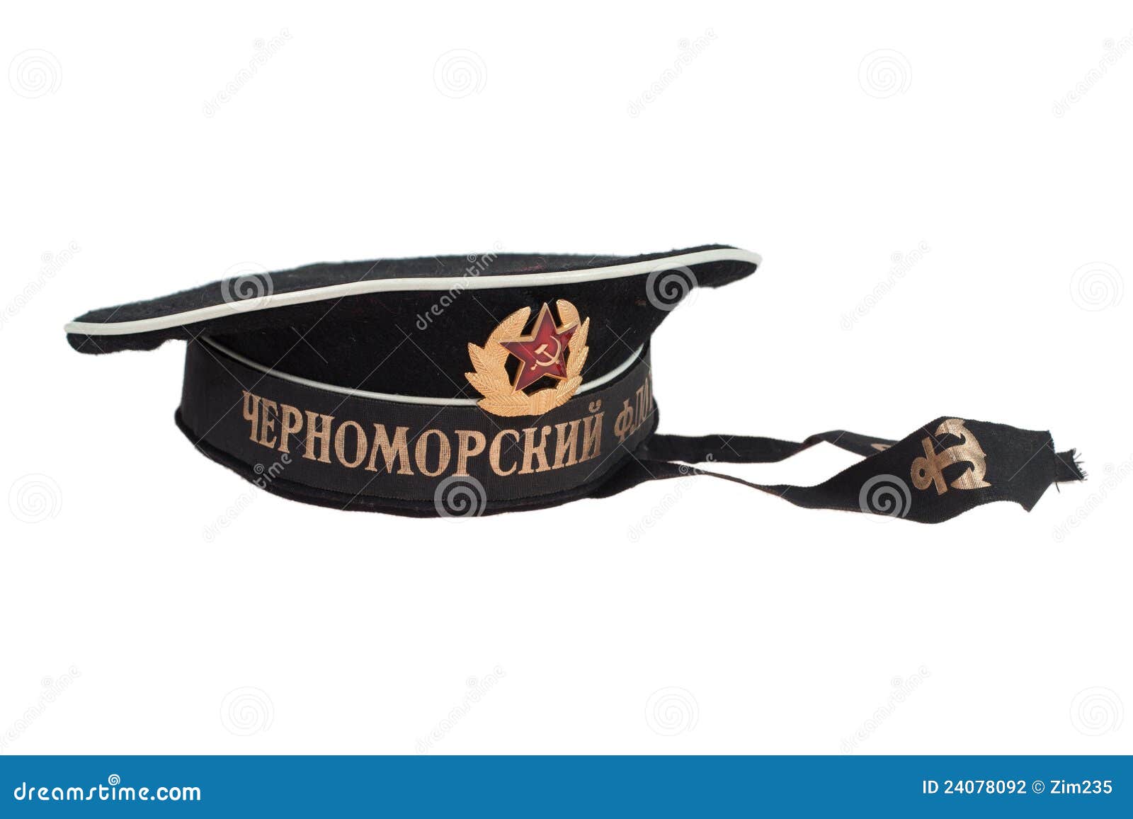 Peakless Cap Photos - Free & Royalty-Free Stock Photos from Dreamstime