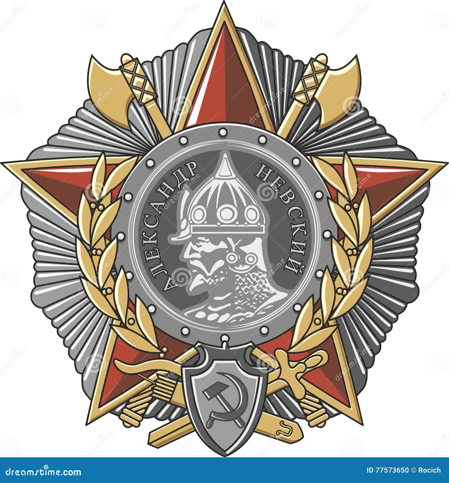 St. Alexander Nevsky In Red Cloak, Armor With Spear & Shield, Ancient ...