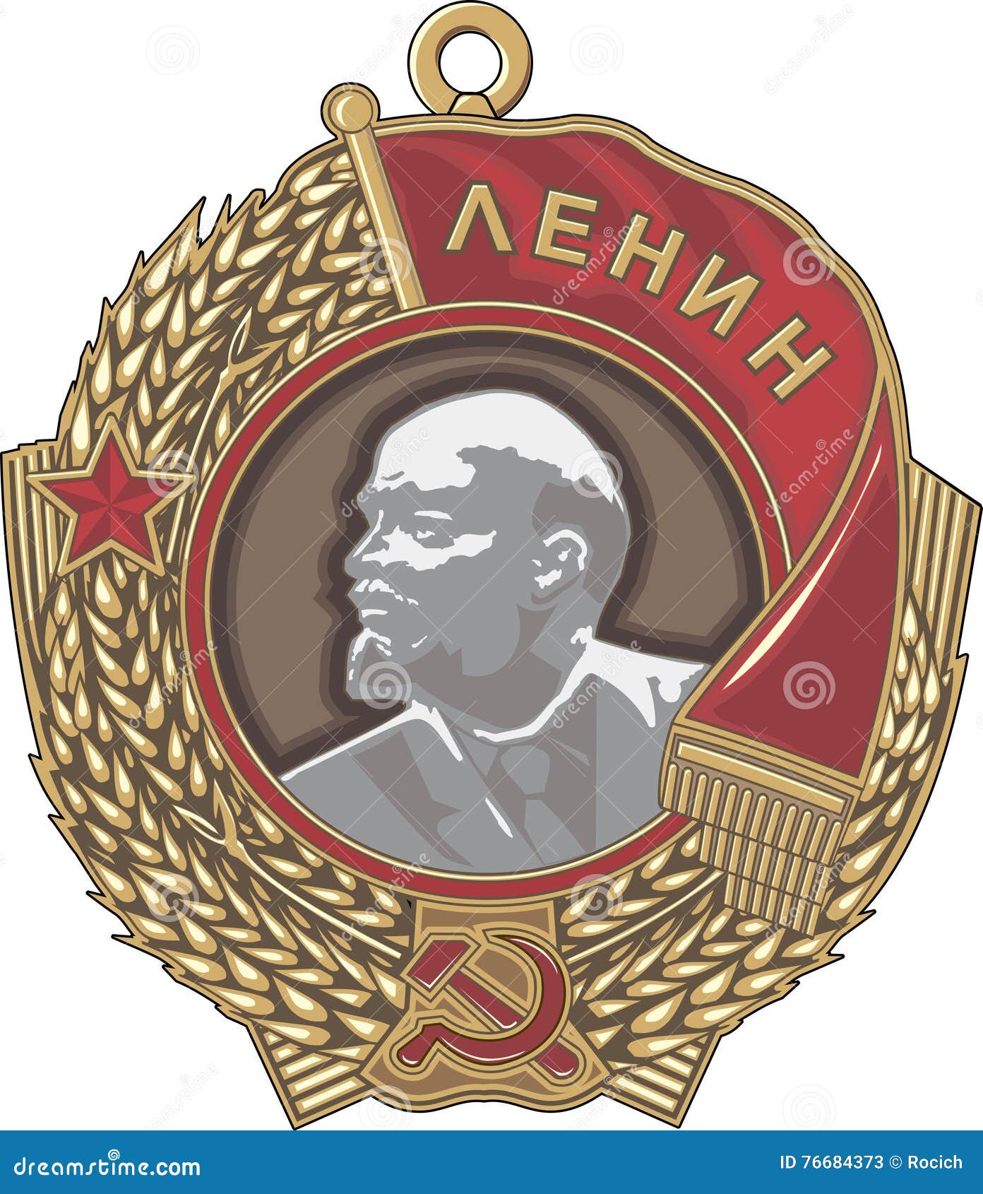 Soviet order of Lenin stock vector. Illustration of soviet - 76684373
