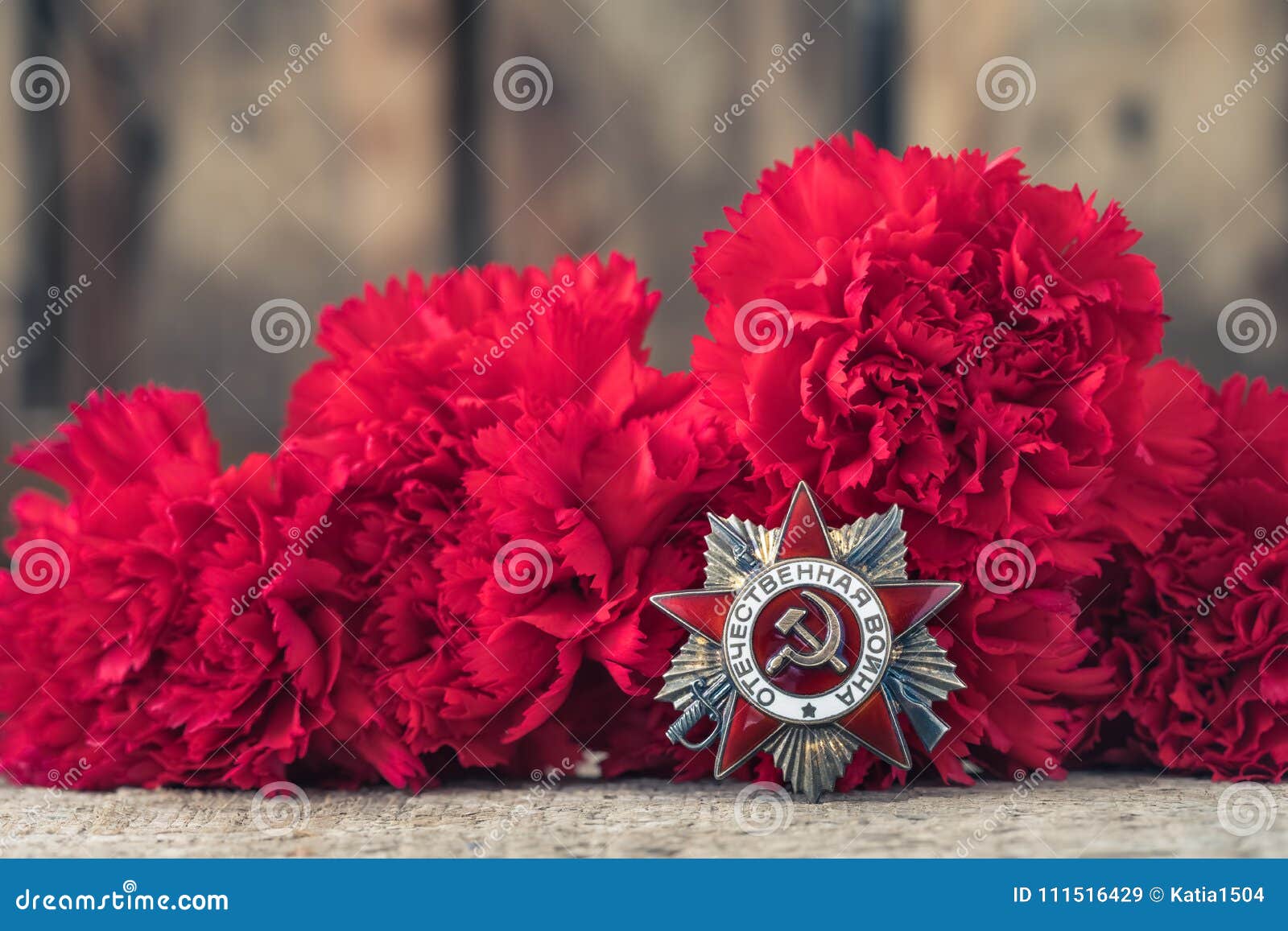 The Soviet Order Of The Second World War And George Ribbon, Victory Day ...