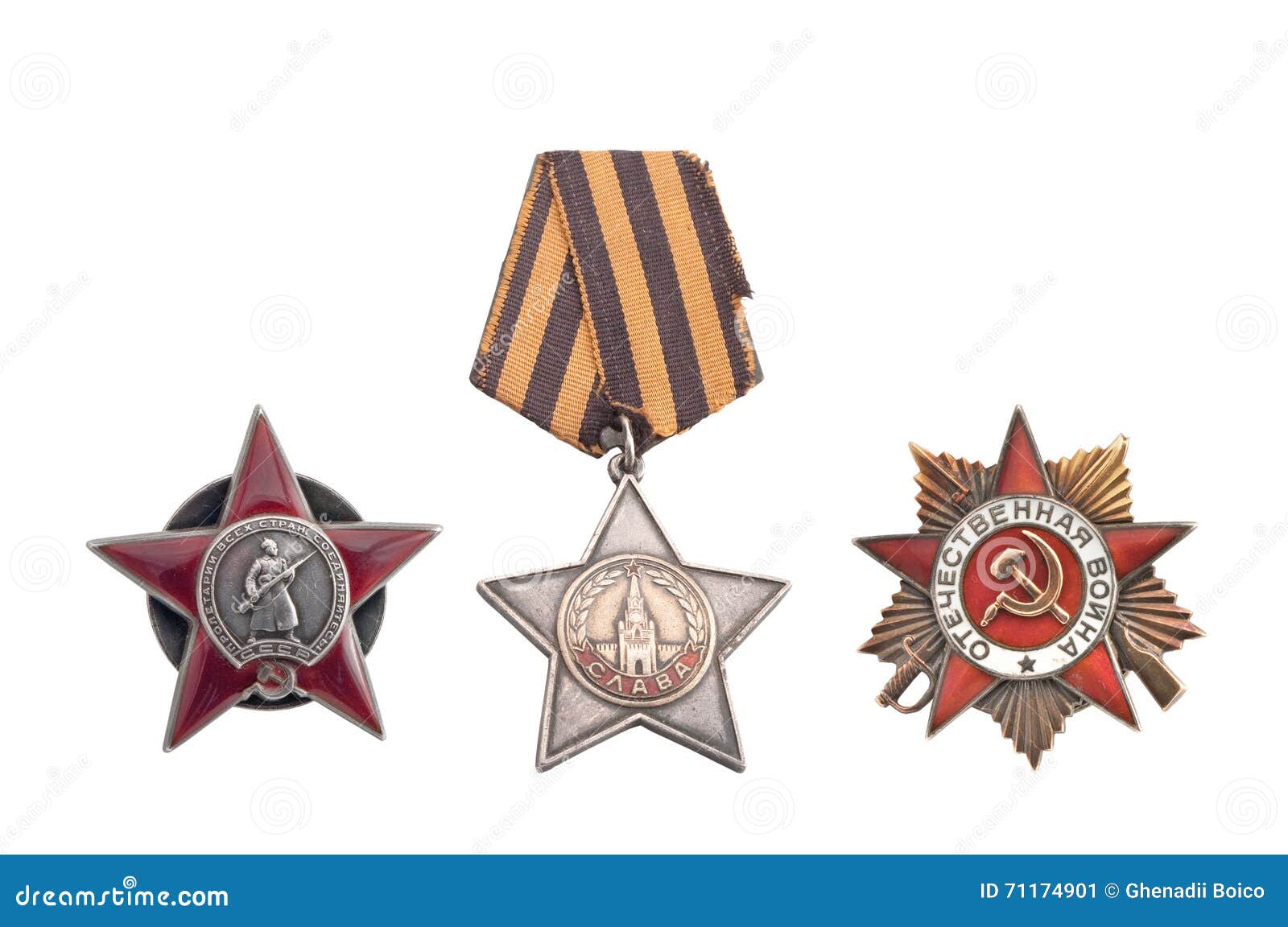 The Soviet Order Of The Second World War And George Ribbon, Victory Day ...