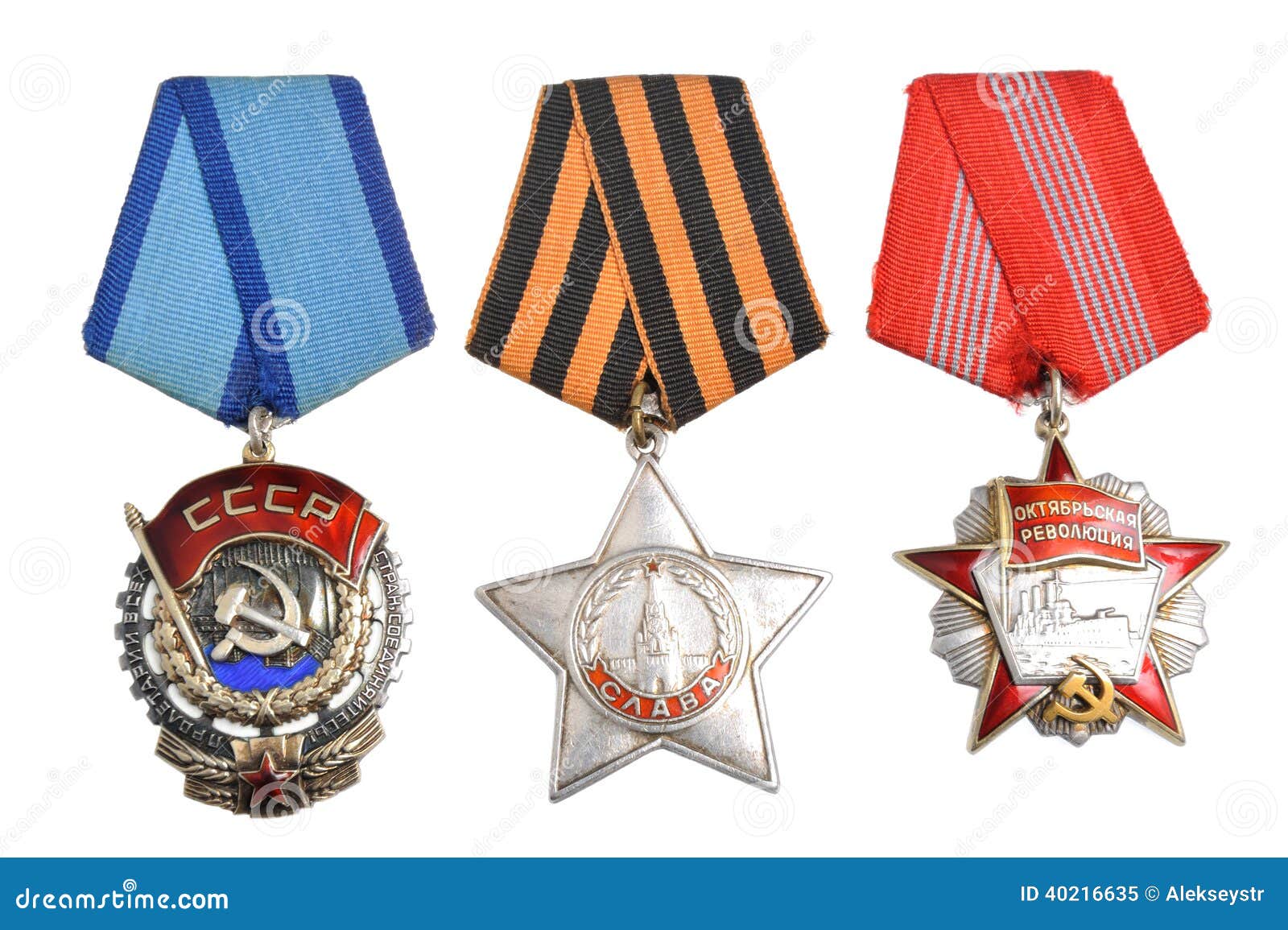 Soviet Orders and Awards Isolated Stock Image - Image of ussr, october ...