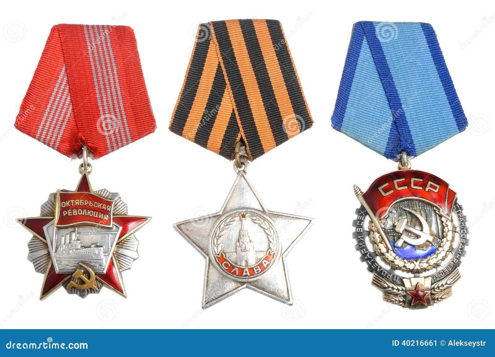 Soviet Orders and Awards on White Stock Image - Image of valiance ...