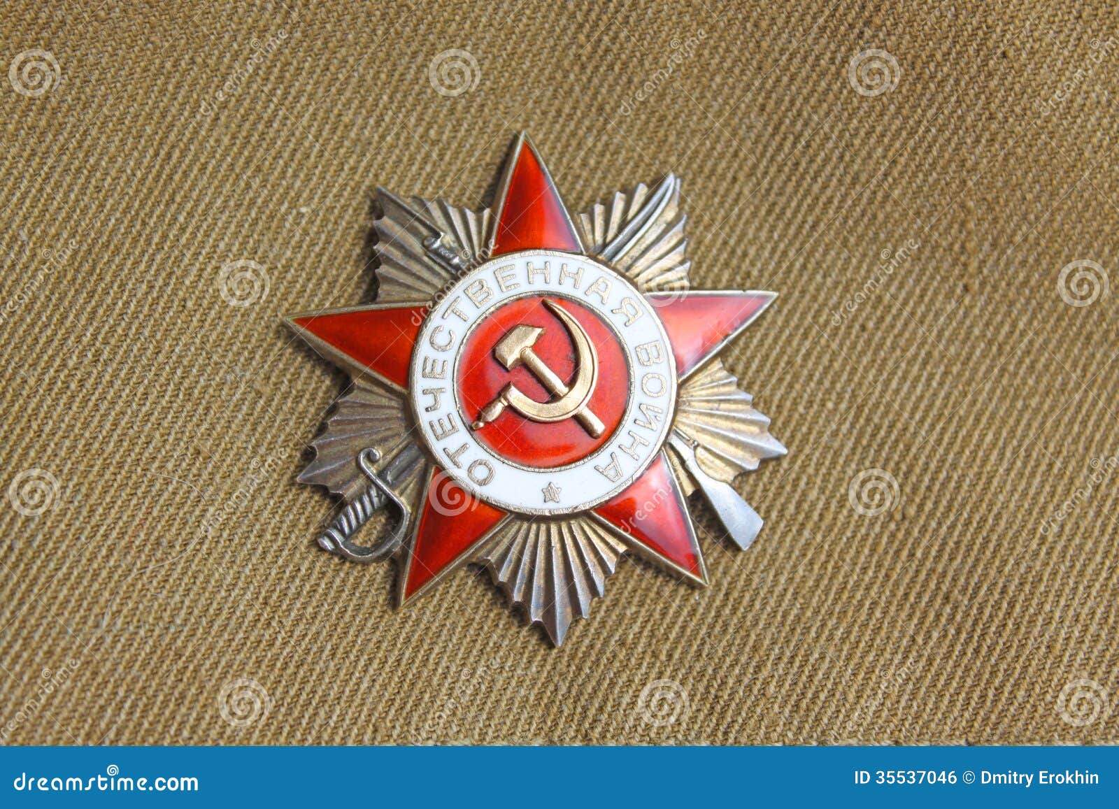 Soviet Orders Greate National War Stock Photo - Image of union, greate ...