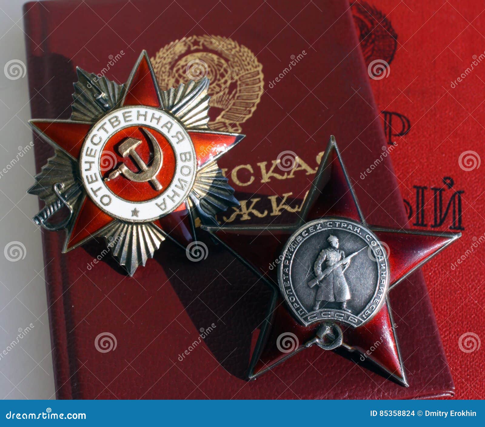 Soviet Orders Of Great Patriotic War On Saint George Ribbon As ...