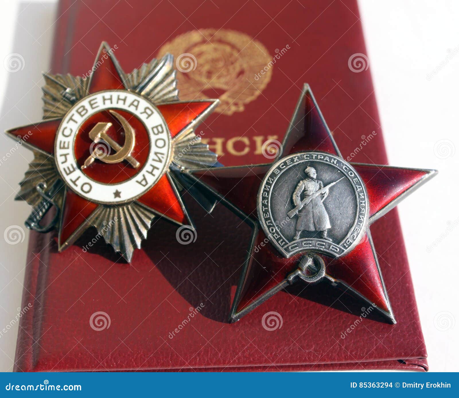 Soviet Orders Of Great Patriotic War On Saint George Ribbon As ...