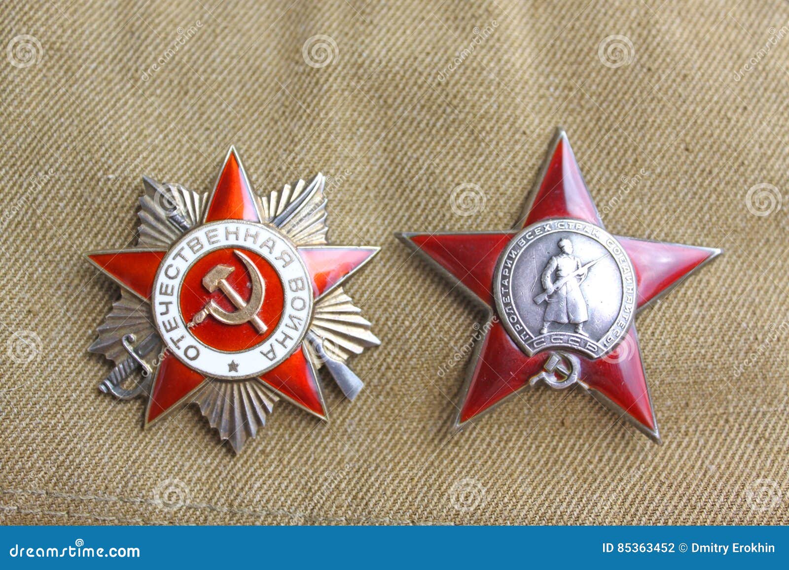 Soviet Orders Of Great Patriotic War On Saint George Ribbon As ...