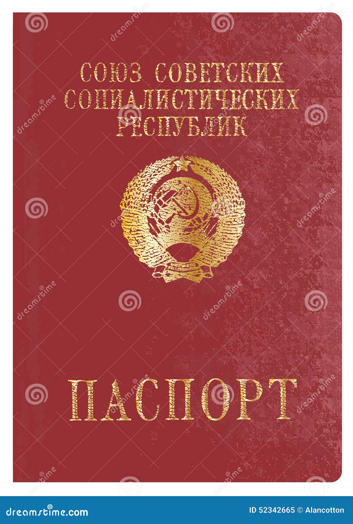 Soviet Passport Stock Illustration Illustration Of International