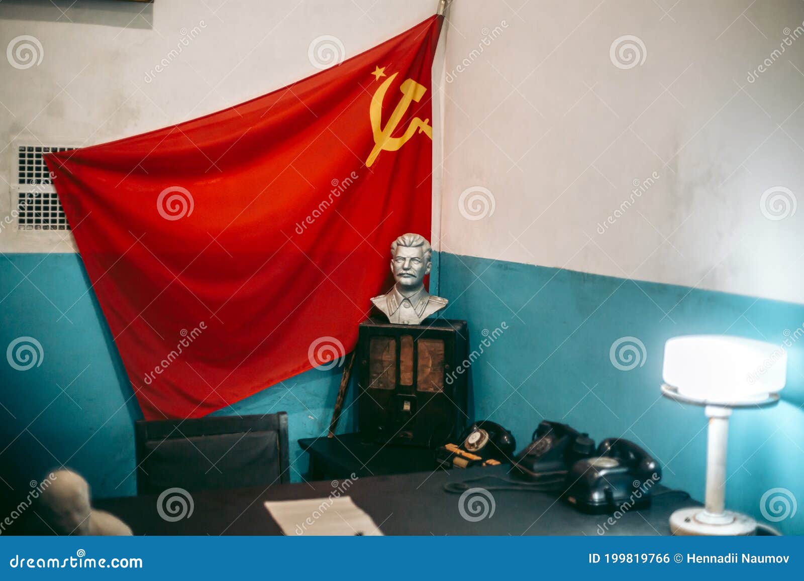 Soviet Red Flag with a Sickle and a Hammer and a Bust of Lenin in the ...