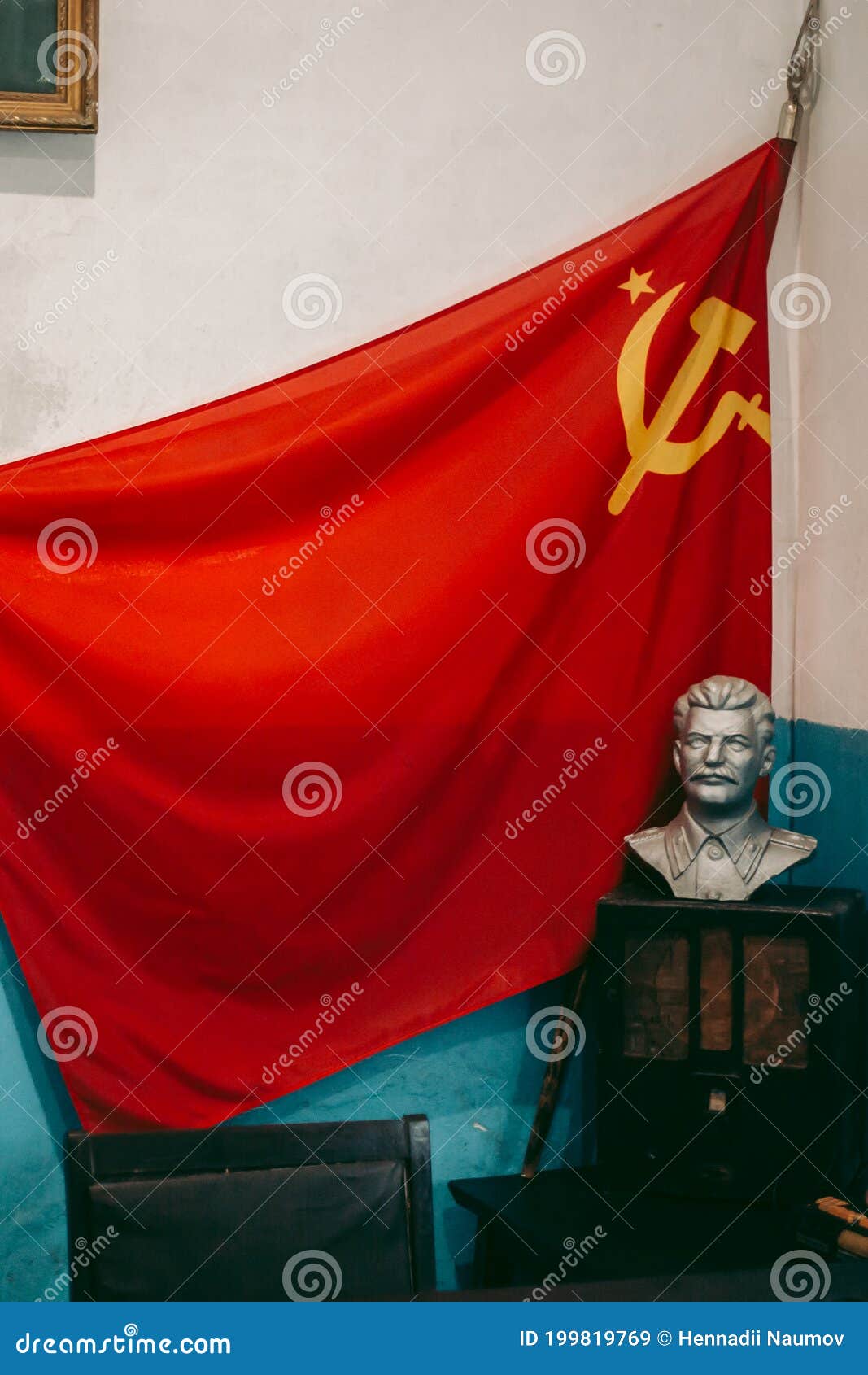 Soviet Red Flag with a Sickle and a Hammer and a Bust of Lenin in the ...