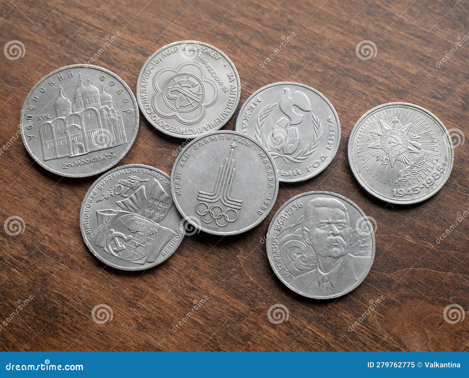 Old Soviet Commemorative Coins Stock Photo | CartoonDealer.com #221457642