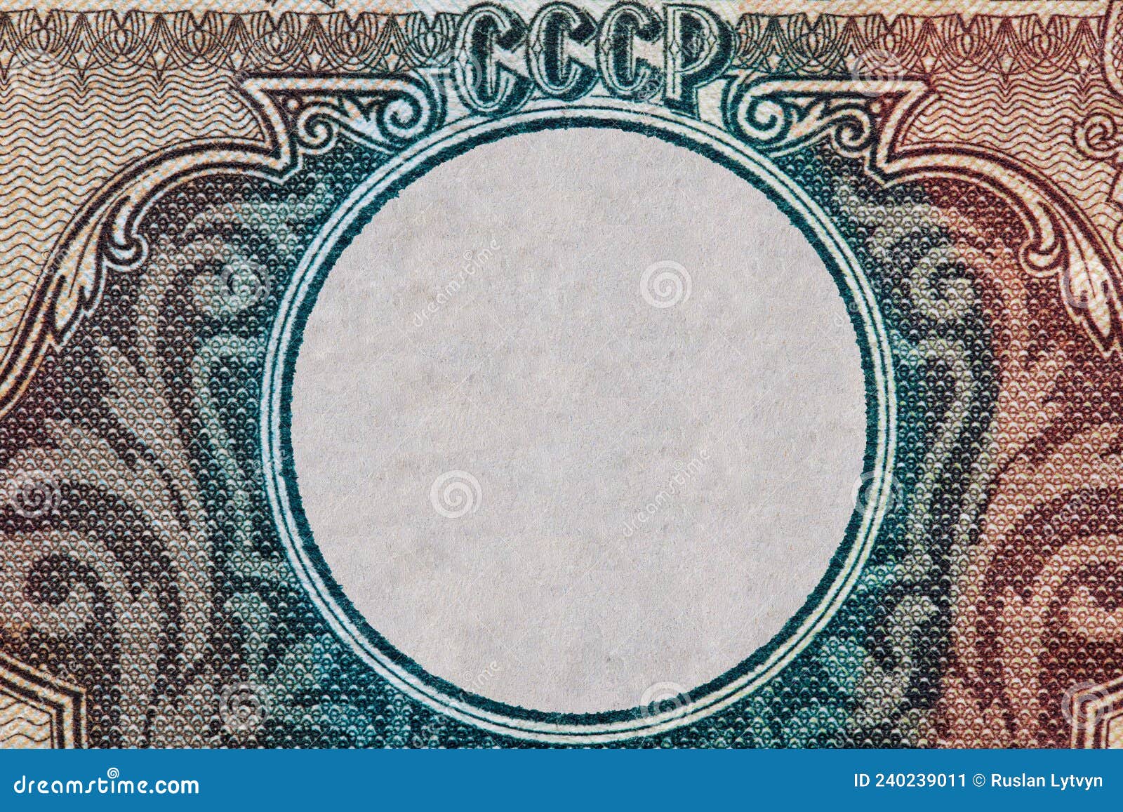 100 Soviet ruble banknote stock image. Image of denomination - 240239011