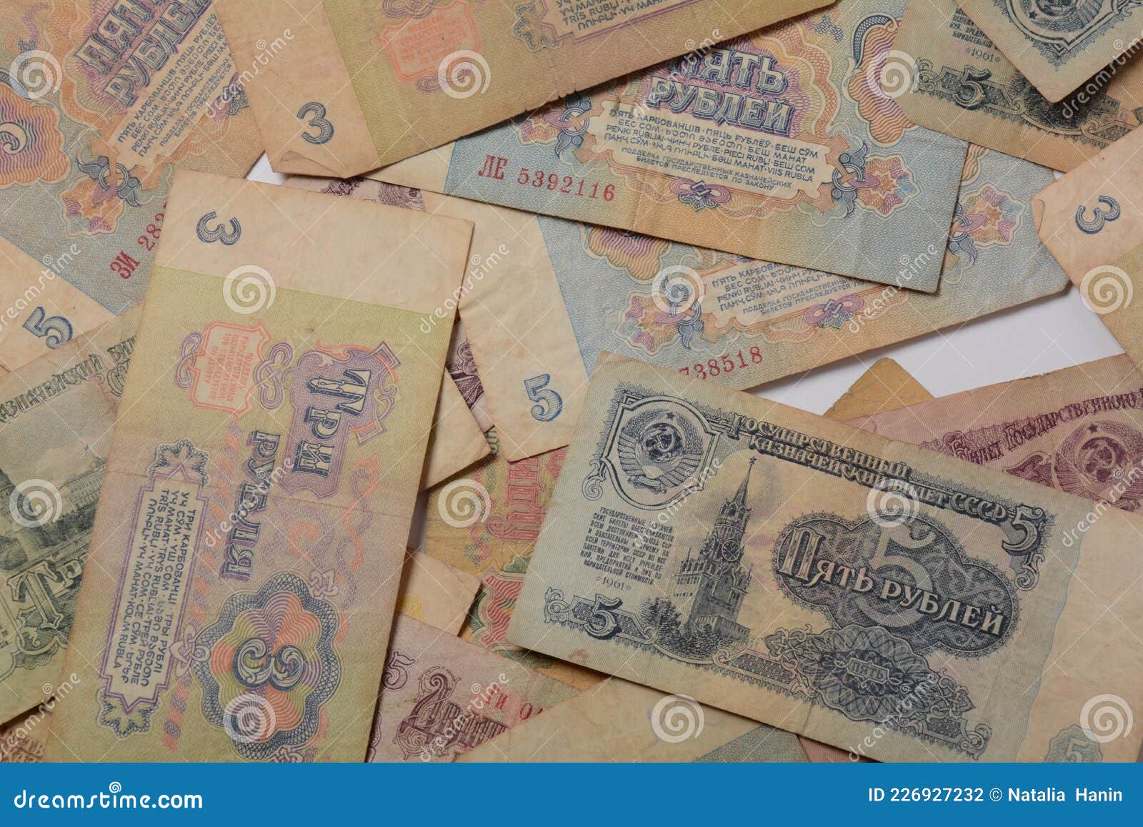 Soviet Ruble Banknotes , Former Currency of the Soviet Union Stock ...