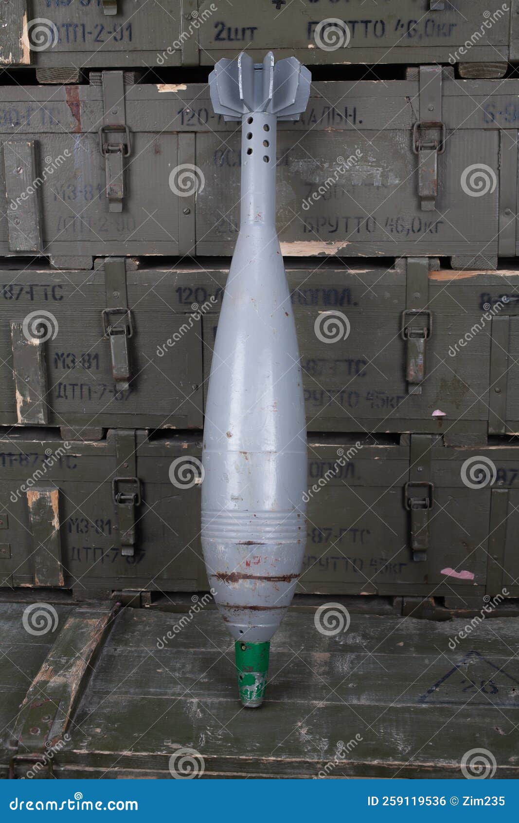 Soviet or Russian 120 Mm Mortar Shell on Army Green Crate. Text in ...