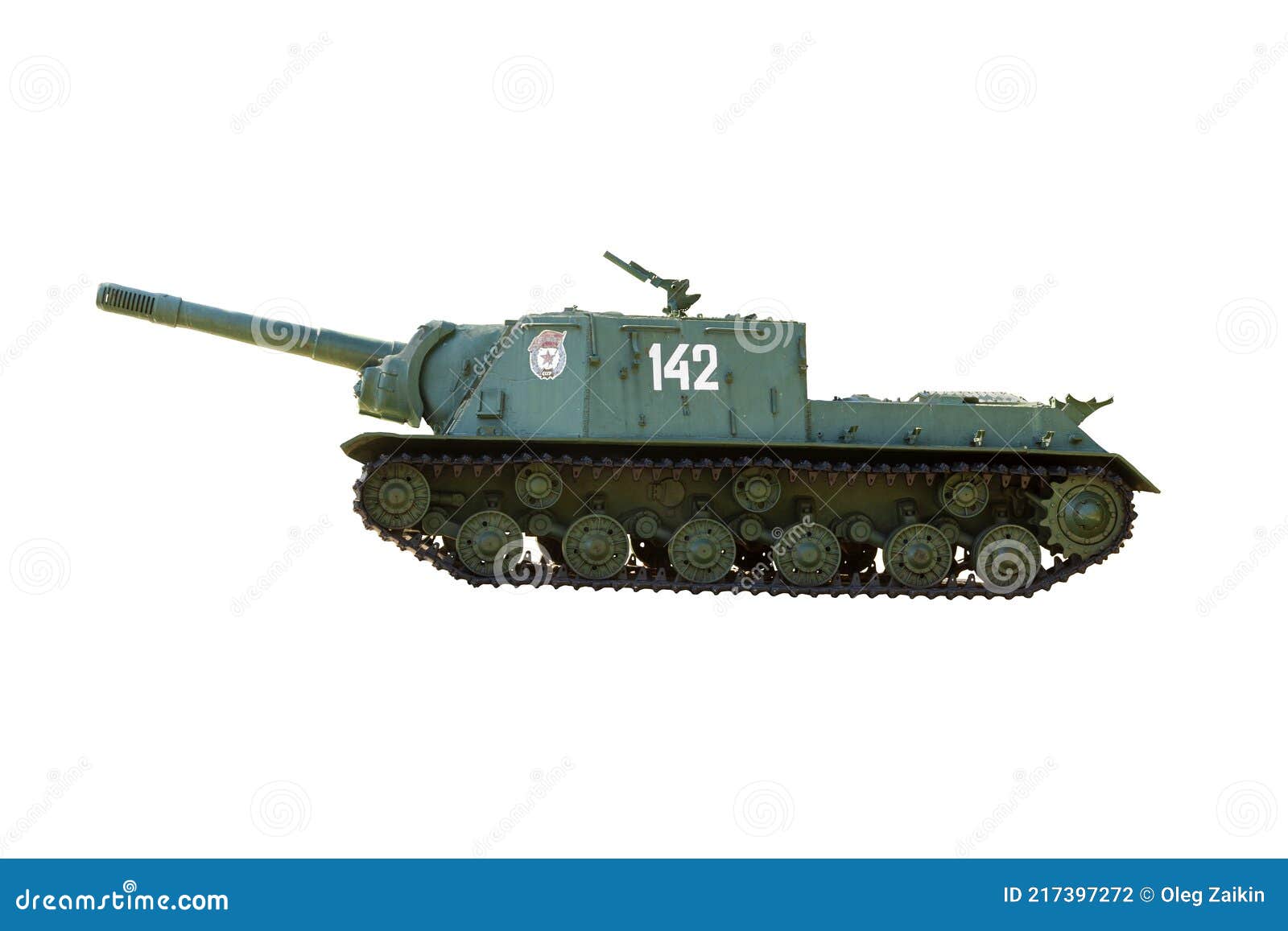 Soviet Self-propelled Artillery Installation during the Great Patriotic ...