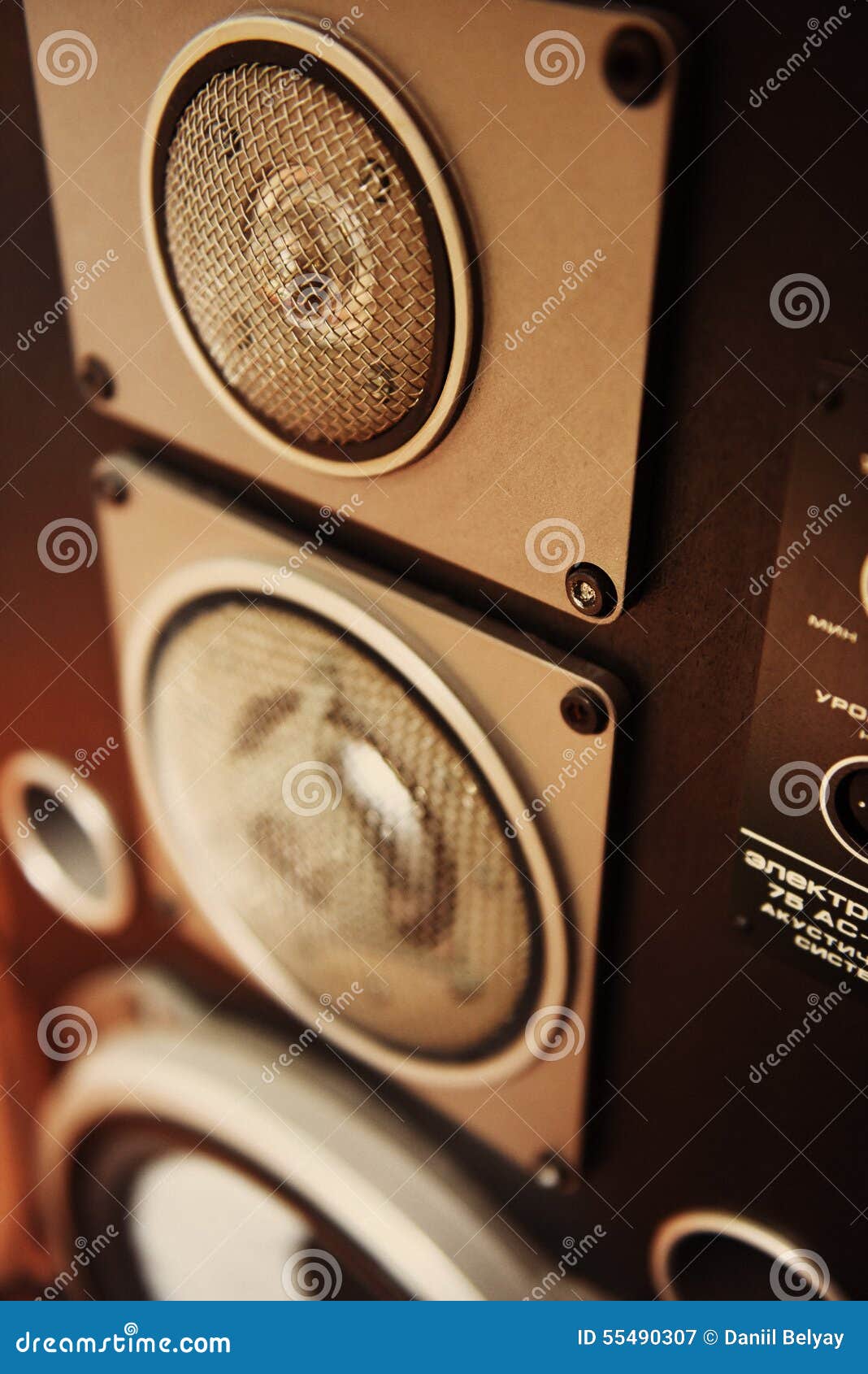 Soviet Sound System - Good Sound Stock Image - Image of equipment ...