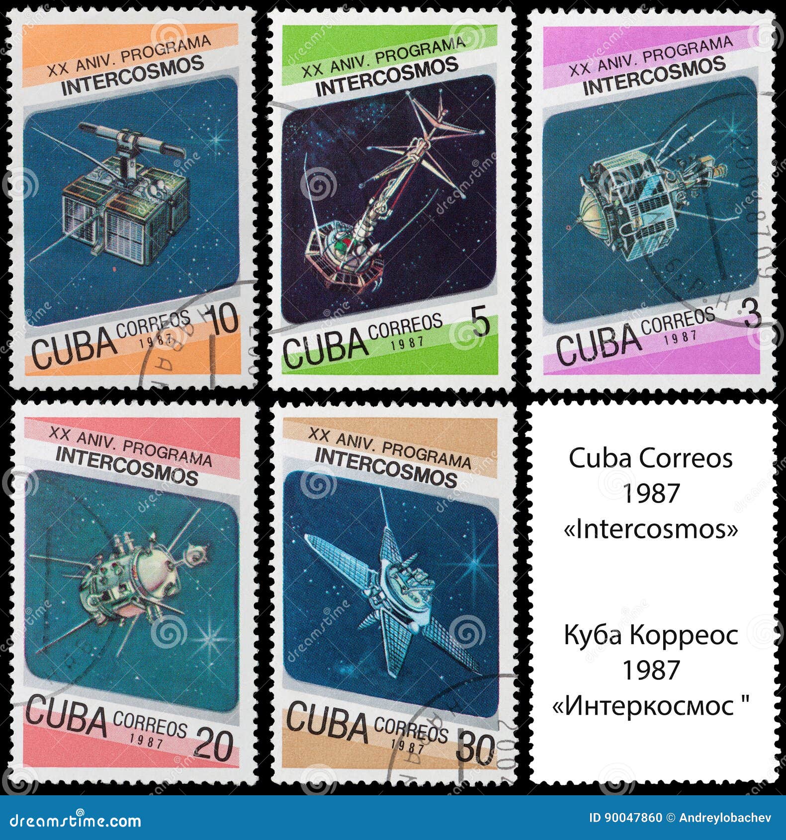 Two Soviet Space Suit With Symbols Of Soviet Union Editorial Image ...