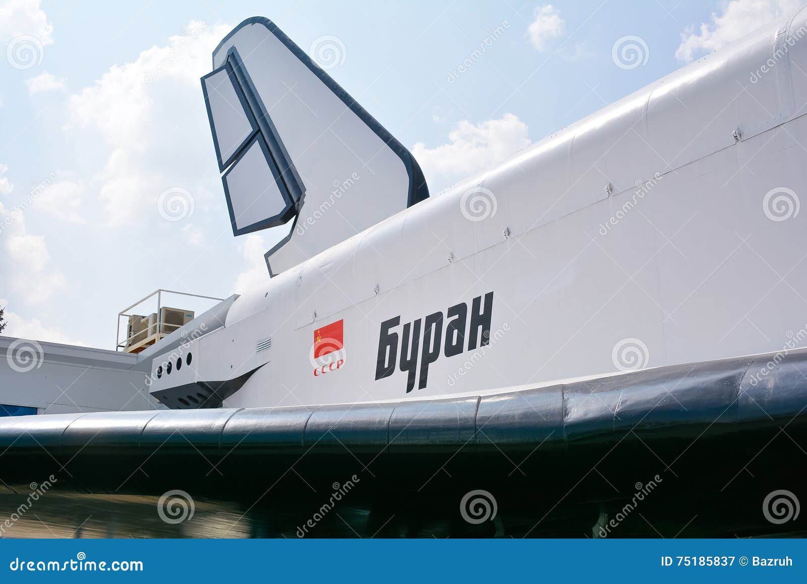 Two Soviet Space Suit With Symbols Of Soviet Union Editorial Image ...