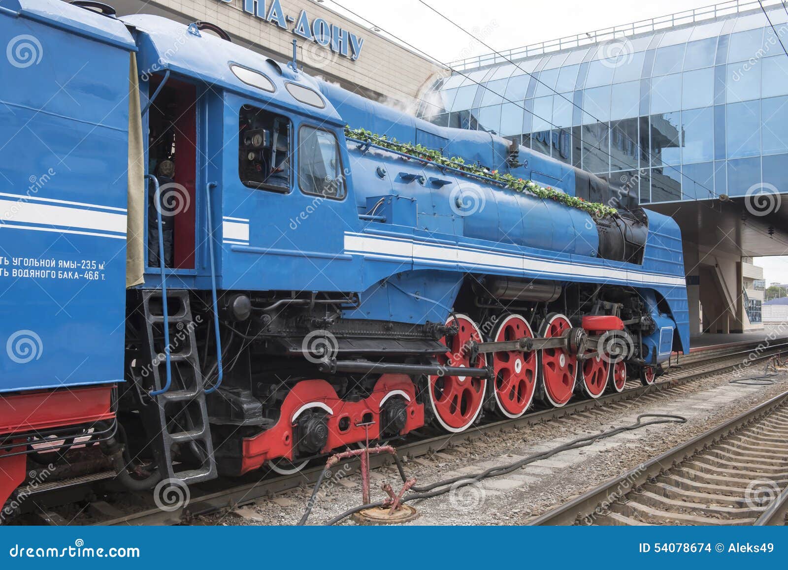 Soviet-speed Passenger Steam Locomotive Stock Photo - Image of single ...