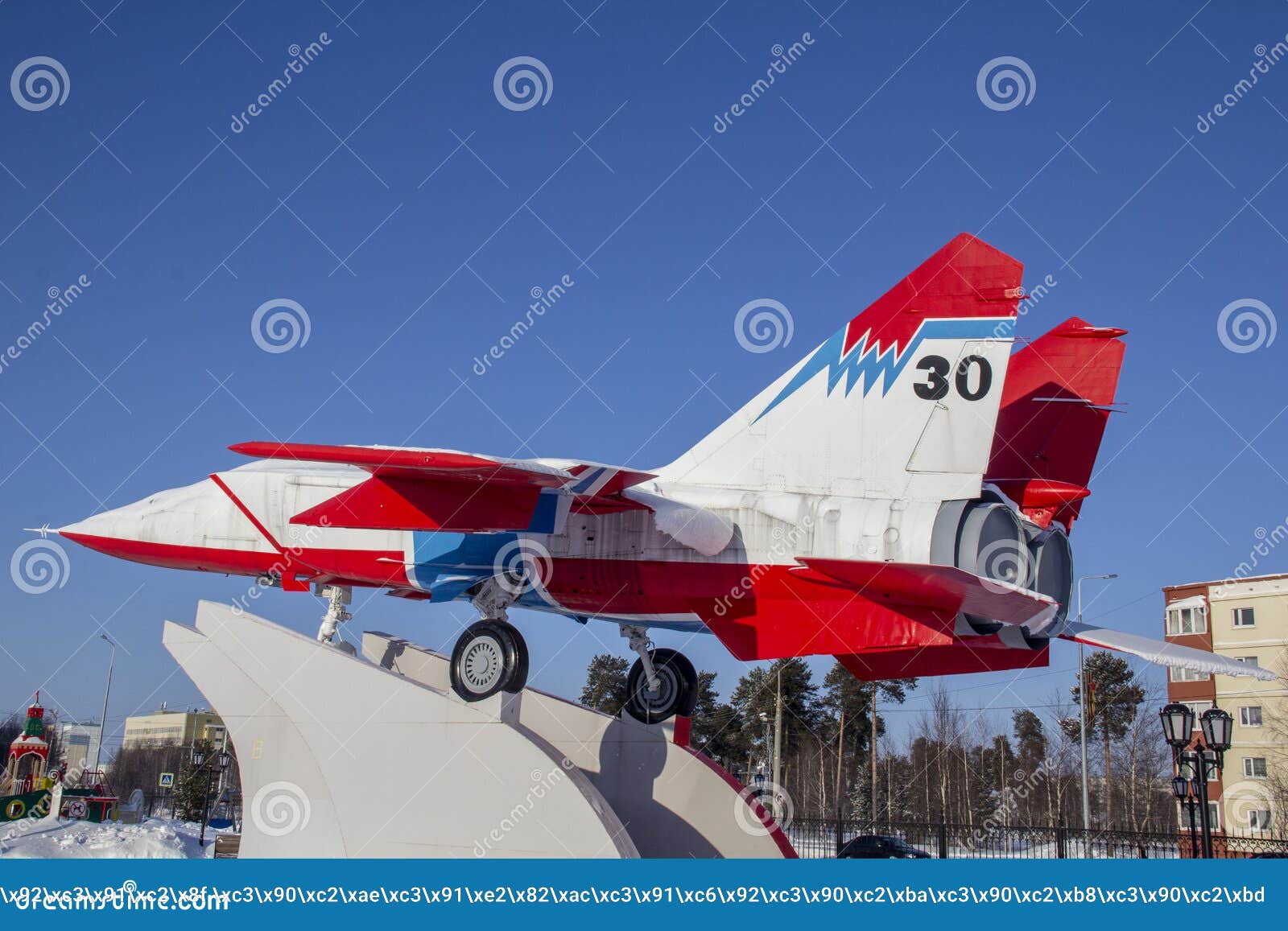 Soviet Supersonic High-altitude Twin-engine Fighter-interceptor MIG-25 ...