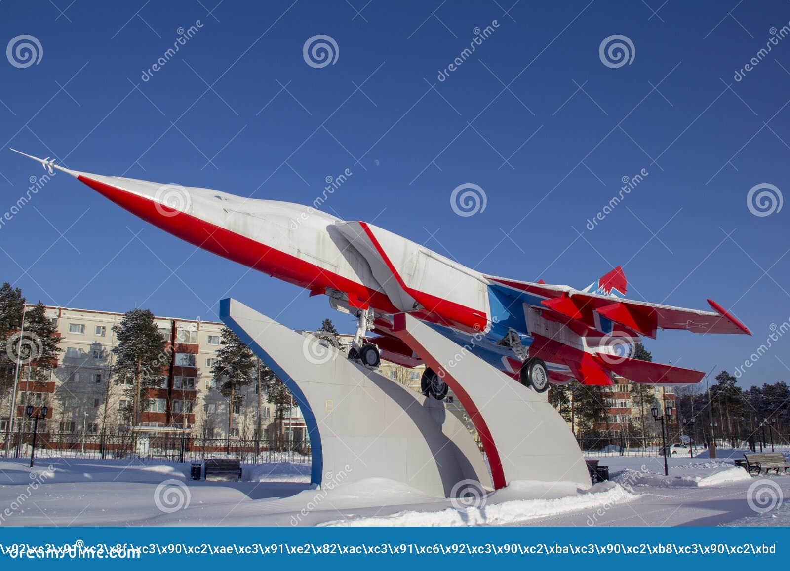 Soviet Supersonic High-altitude Twin-engine Fighter-interceptor MIG-25 ...
