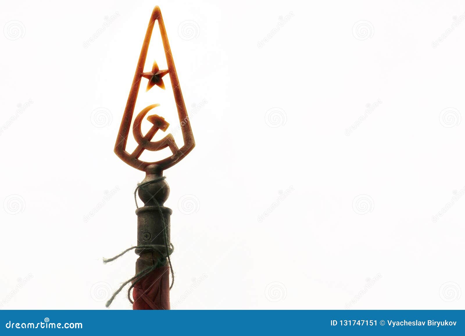 Soviet Symbol On A Metal Background Royalty-Free Stock Image ...