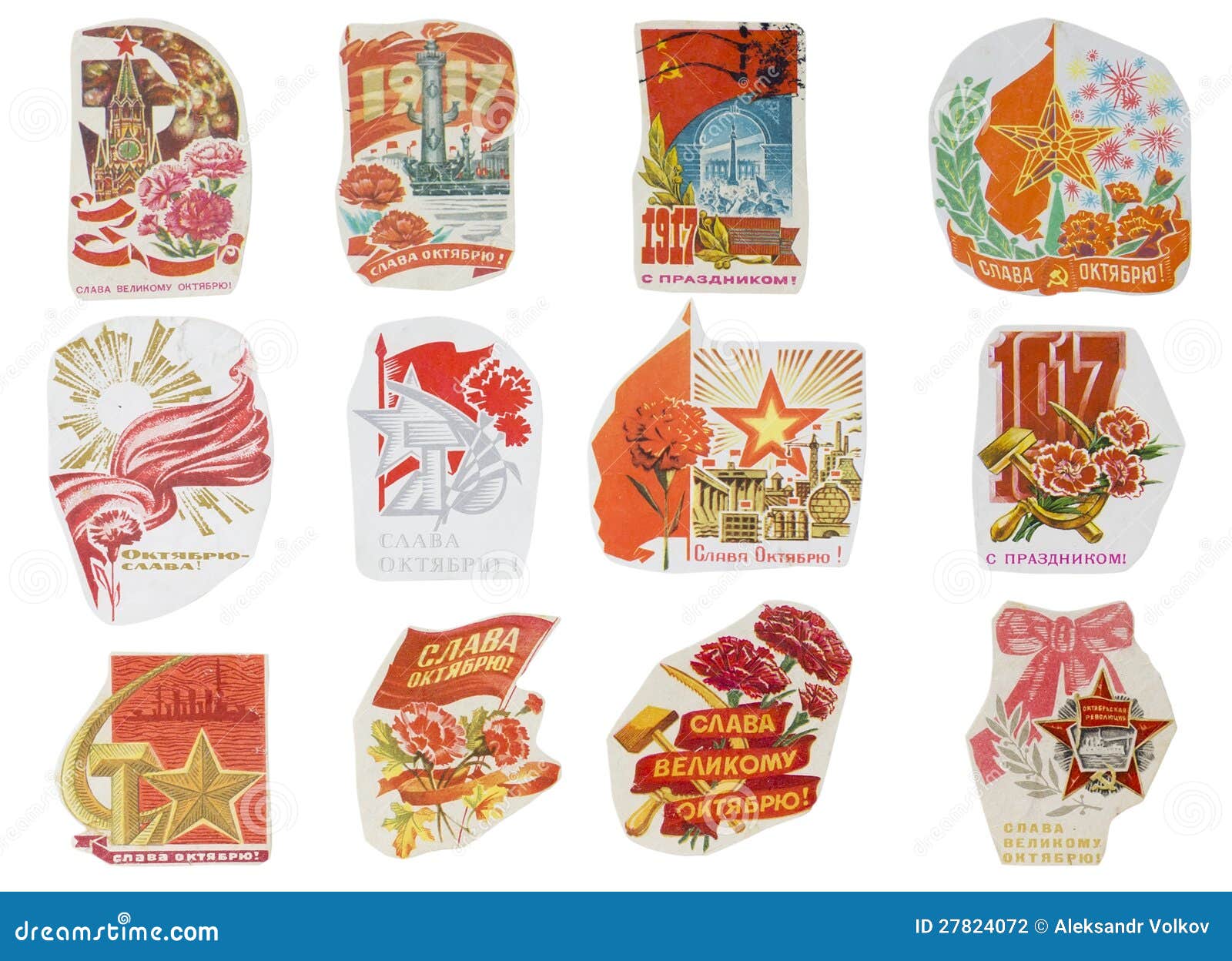 Soviet Union banners set editorial photography. Image of dirty - 27824072