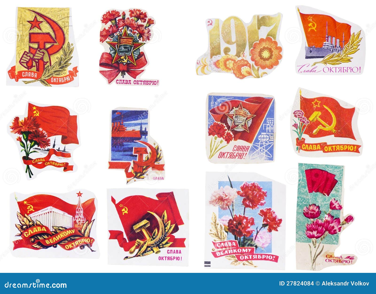 Soviet Union banners set editorial stock image. Image of medal - 27824084
