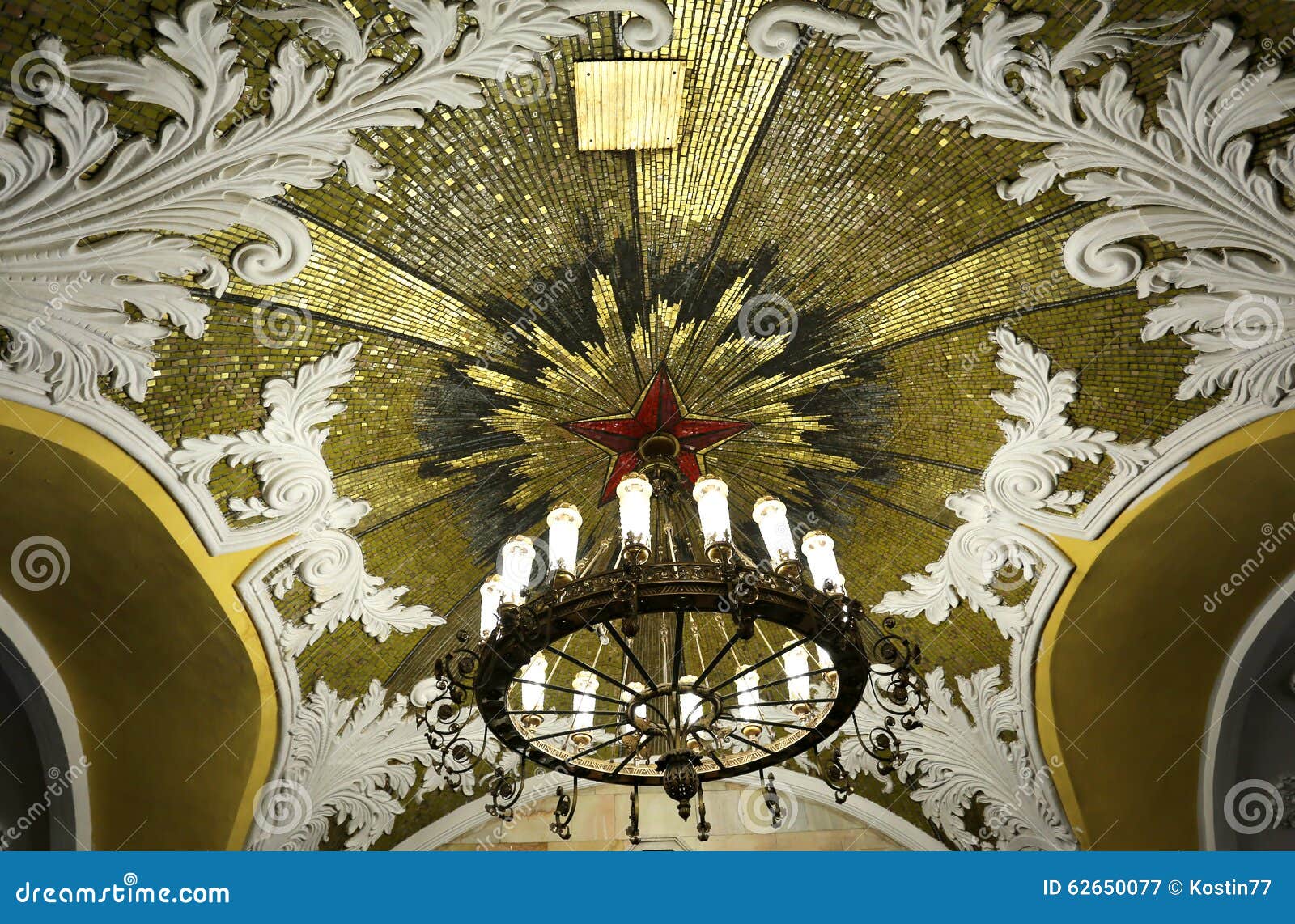 The Soviet Union stock image. Image of russian, stalin - 62650077