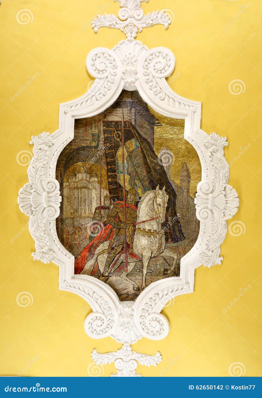 The Soviet Union stock photo. Image of symbol, moscow - 62650142