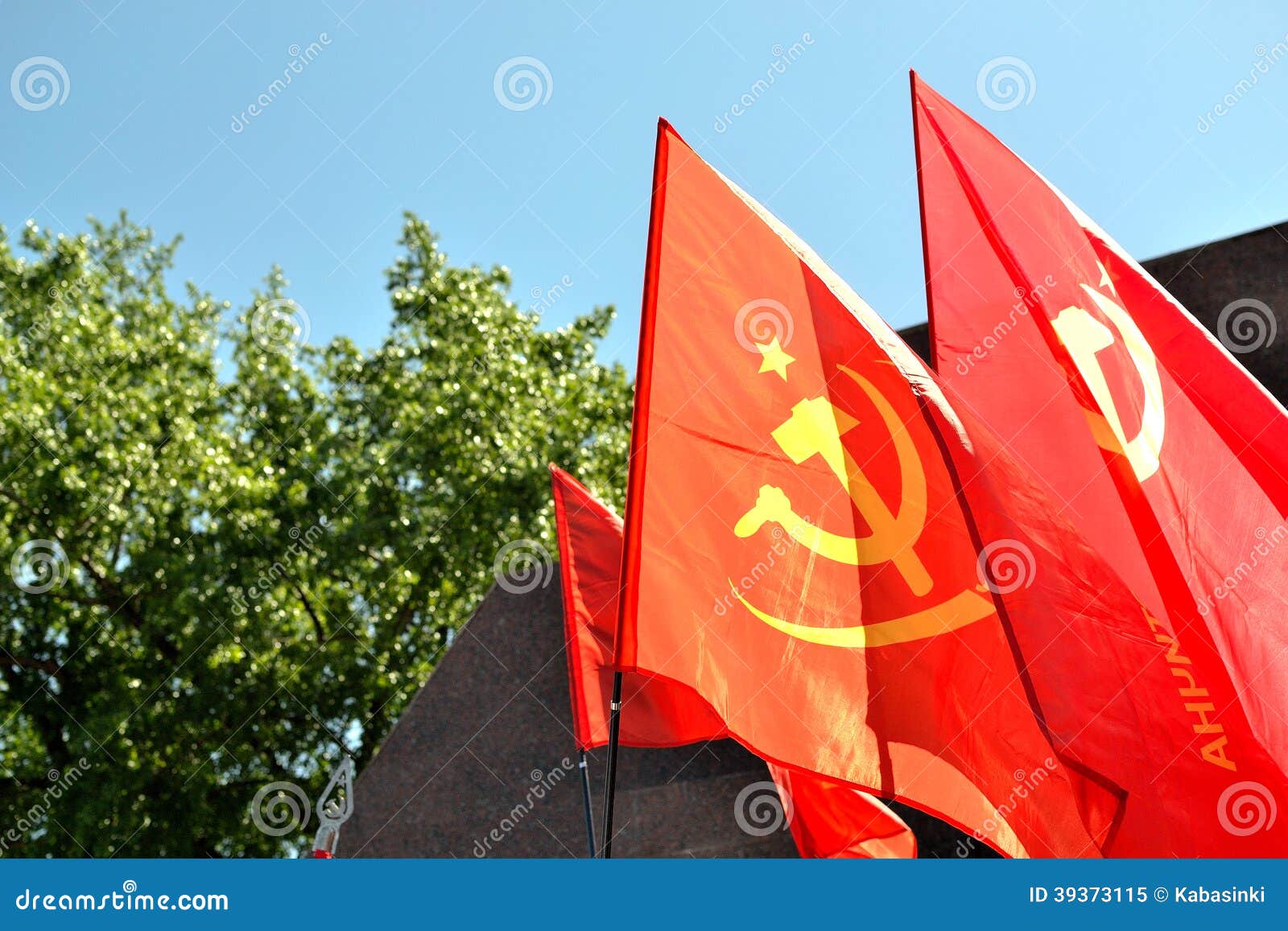 Soviet union flags stock image. Image of hammer, sickle - 39373115
