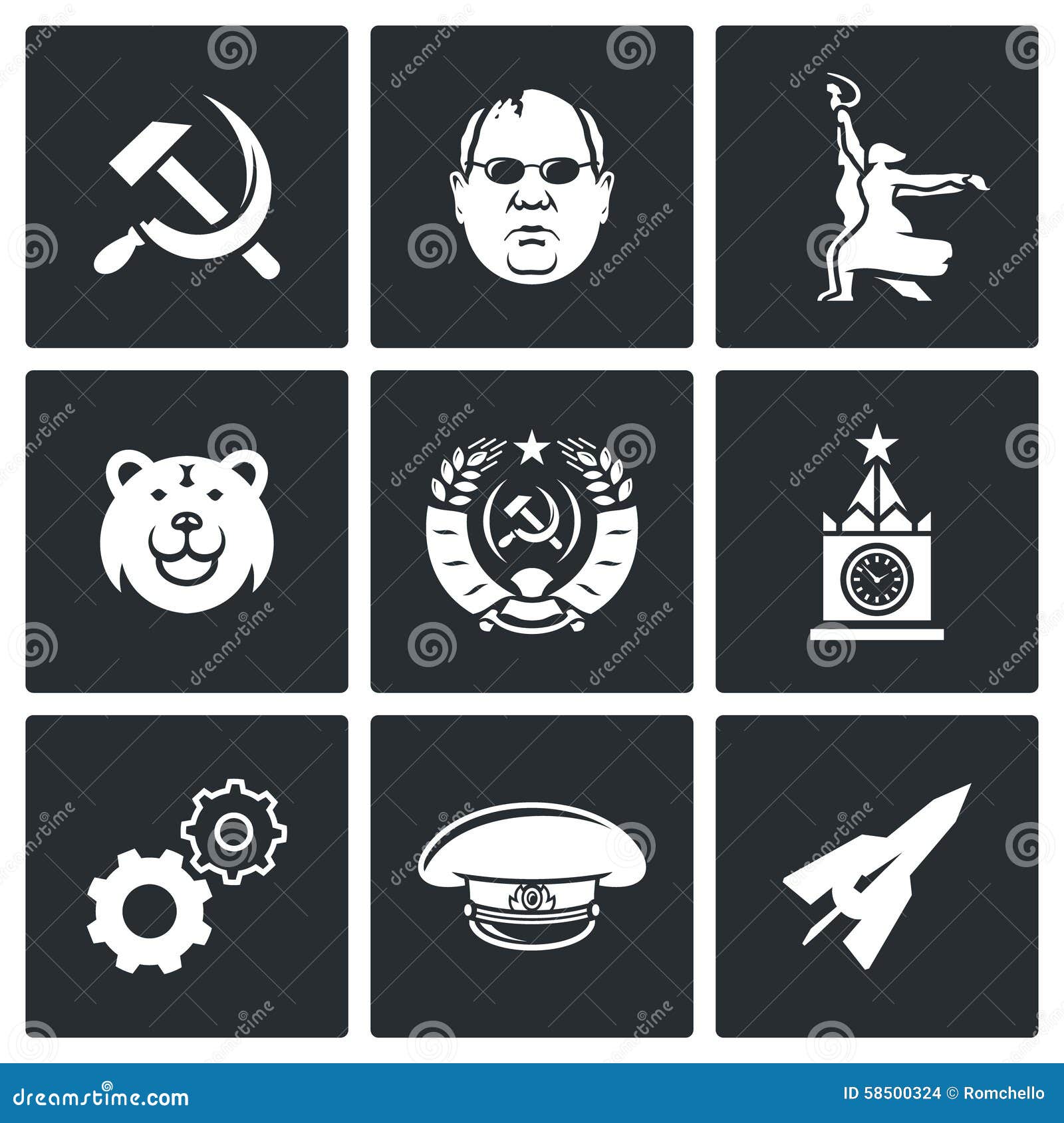Soviet Union Icons. Vector Illustration. Stock Illustration ...
