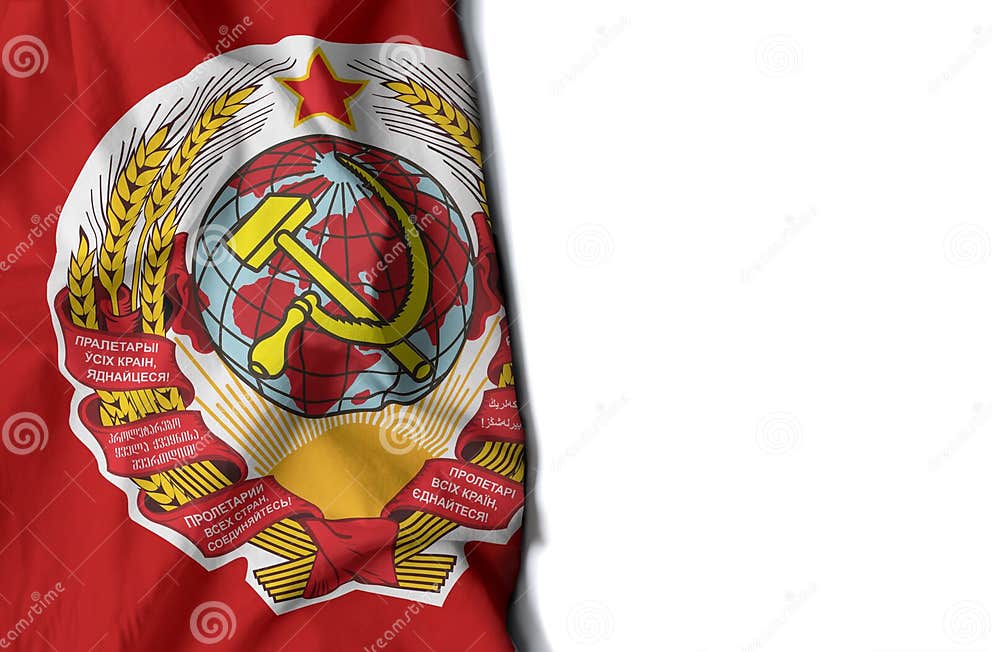 Soviet Union Wrinkled Flag, Space for Text Stock Photo - Image of ...