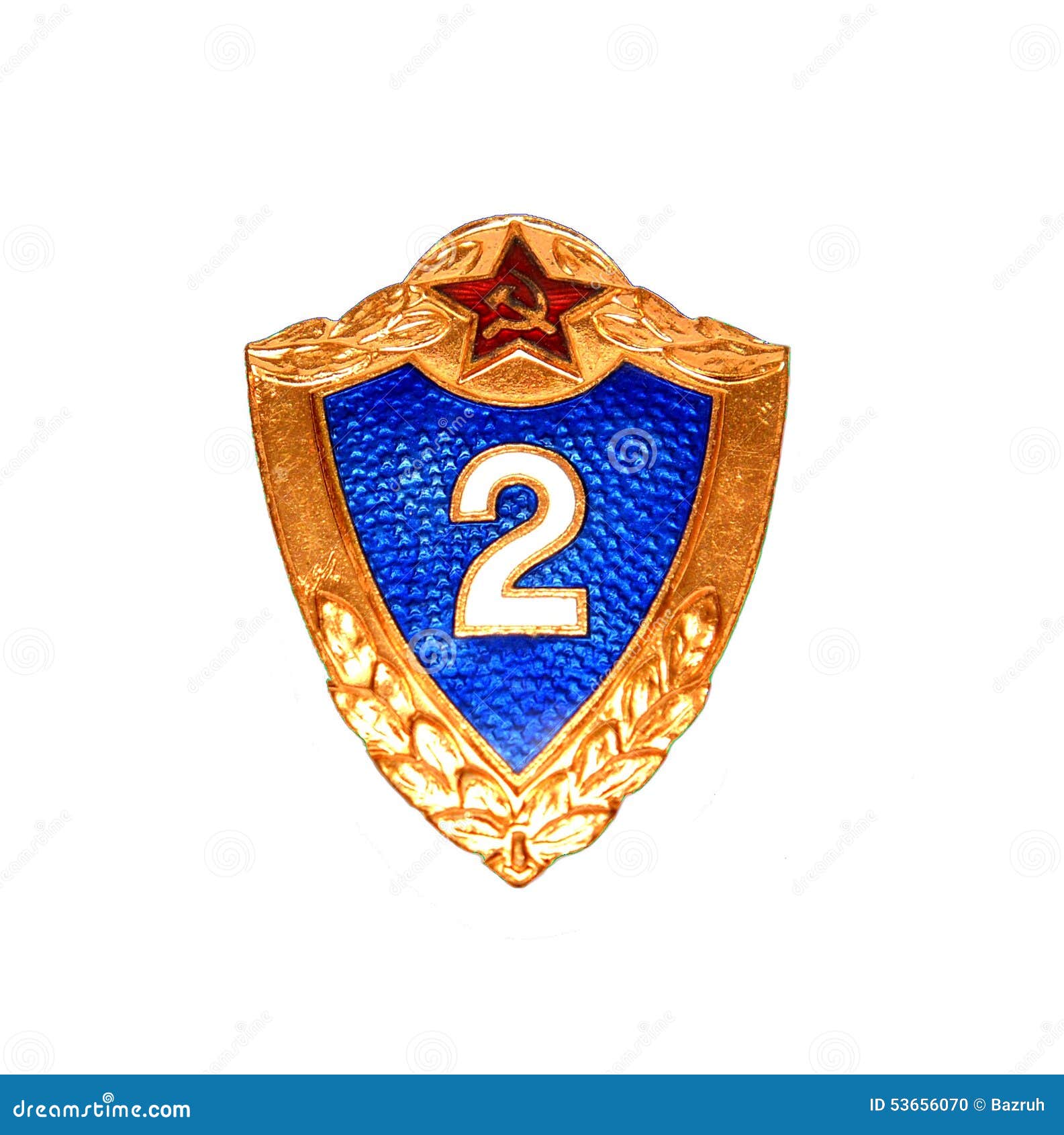 Soviet USSR army badge stock photo. Image of soviet, distinctions ...