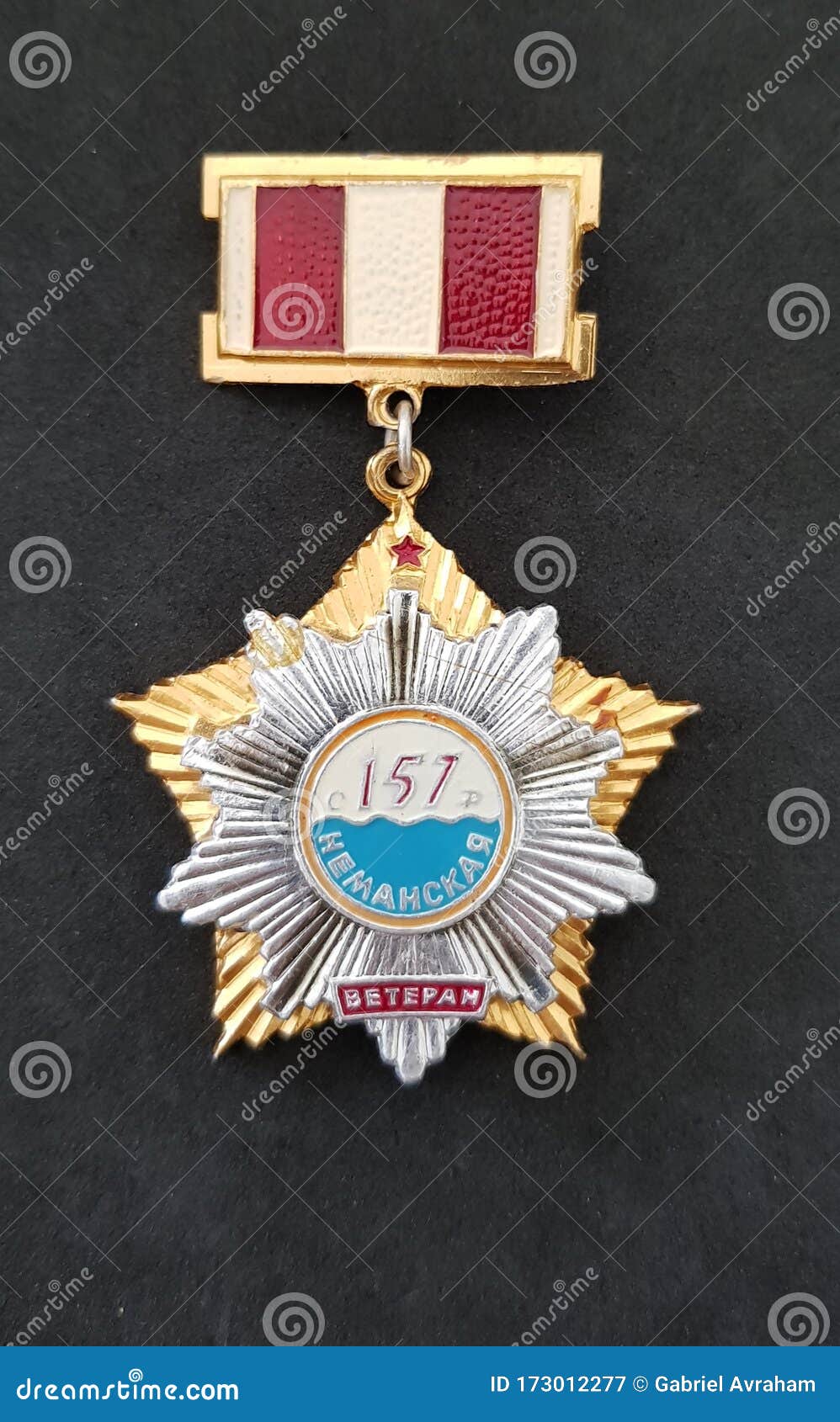 Soviet Ussr Medal Rare Badge Veteran Editorial Photography - Image of ...